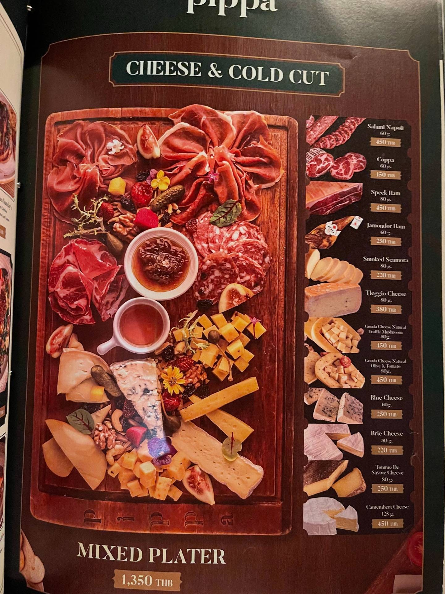 รูป Pippa Restaurant พัทยา