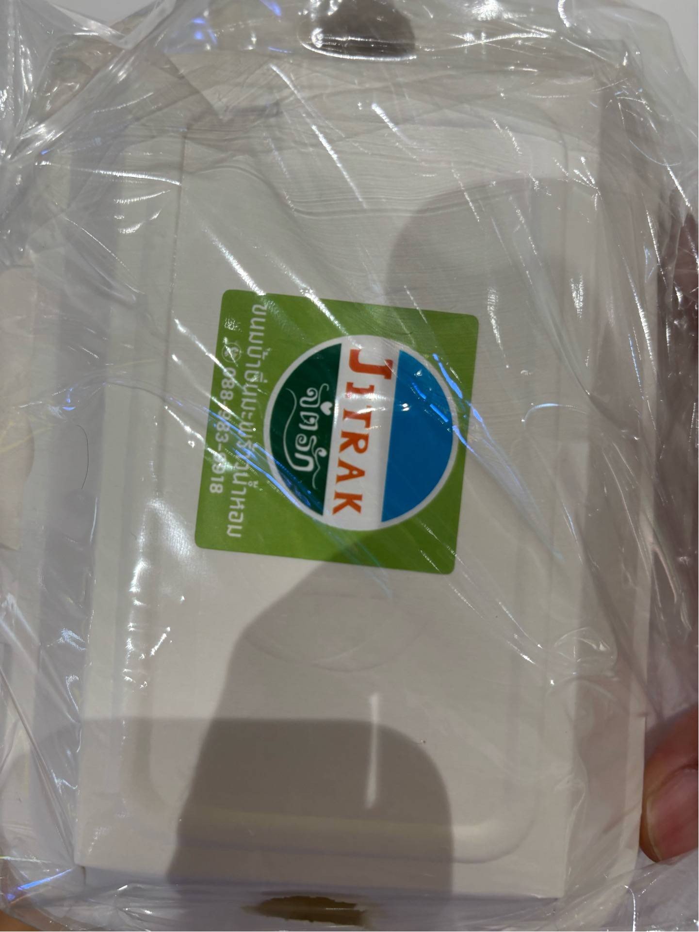 รูป ขนมบ้าบิ่นมะพร้าวน้ำหอม JITRAK เดอะมอลล์ไลฟ์สโตร์ บางกะปิ ชั้น G กูร์เมตมาร์เก็ต (ตรงข้าร้าน ...