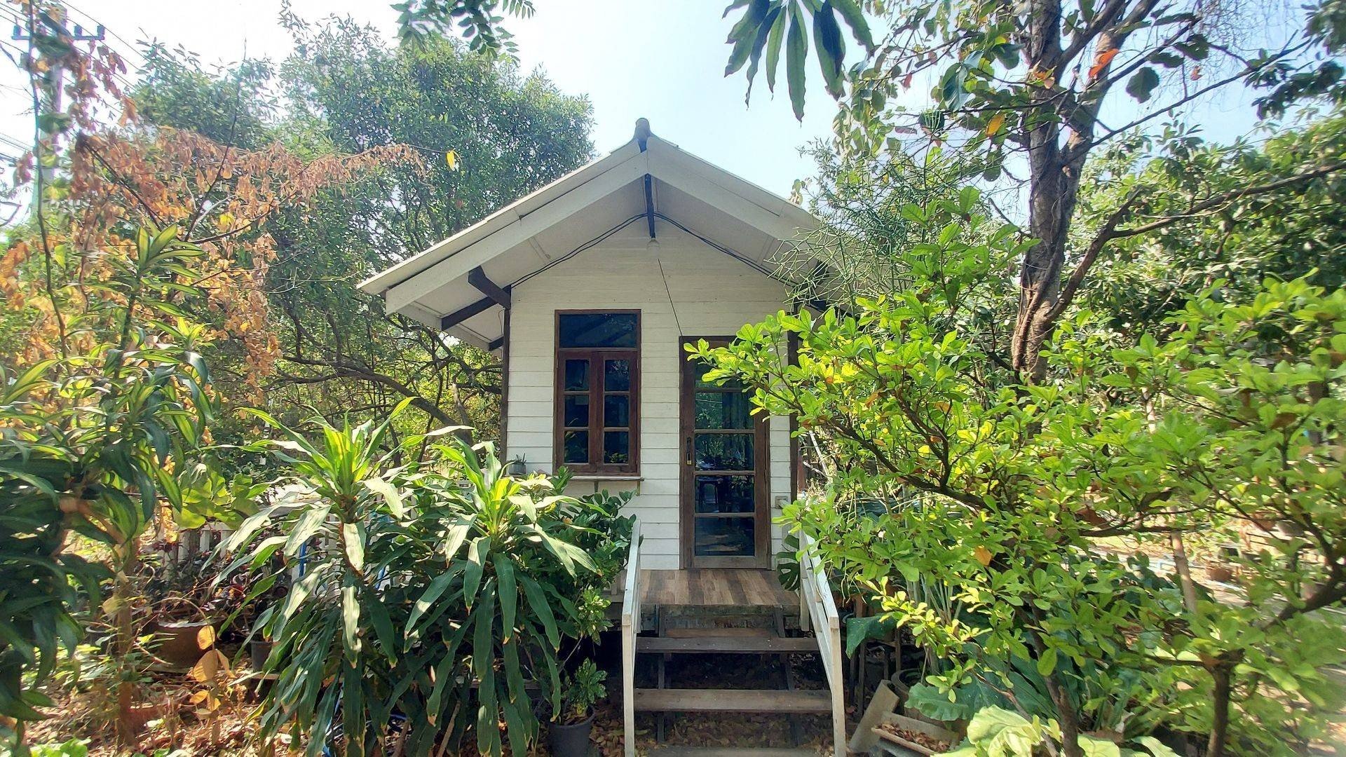 home18 - - สั่งอาหารเดลิเวอรี | Wongnai x LINE MAN