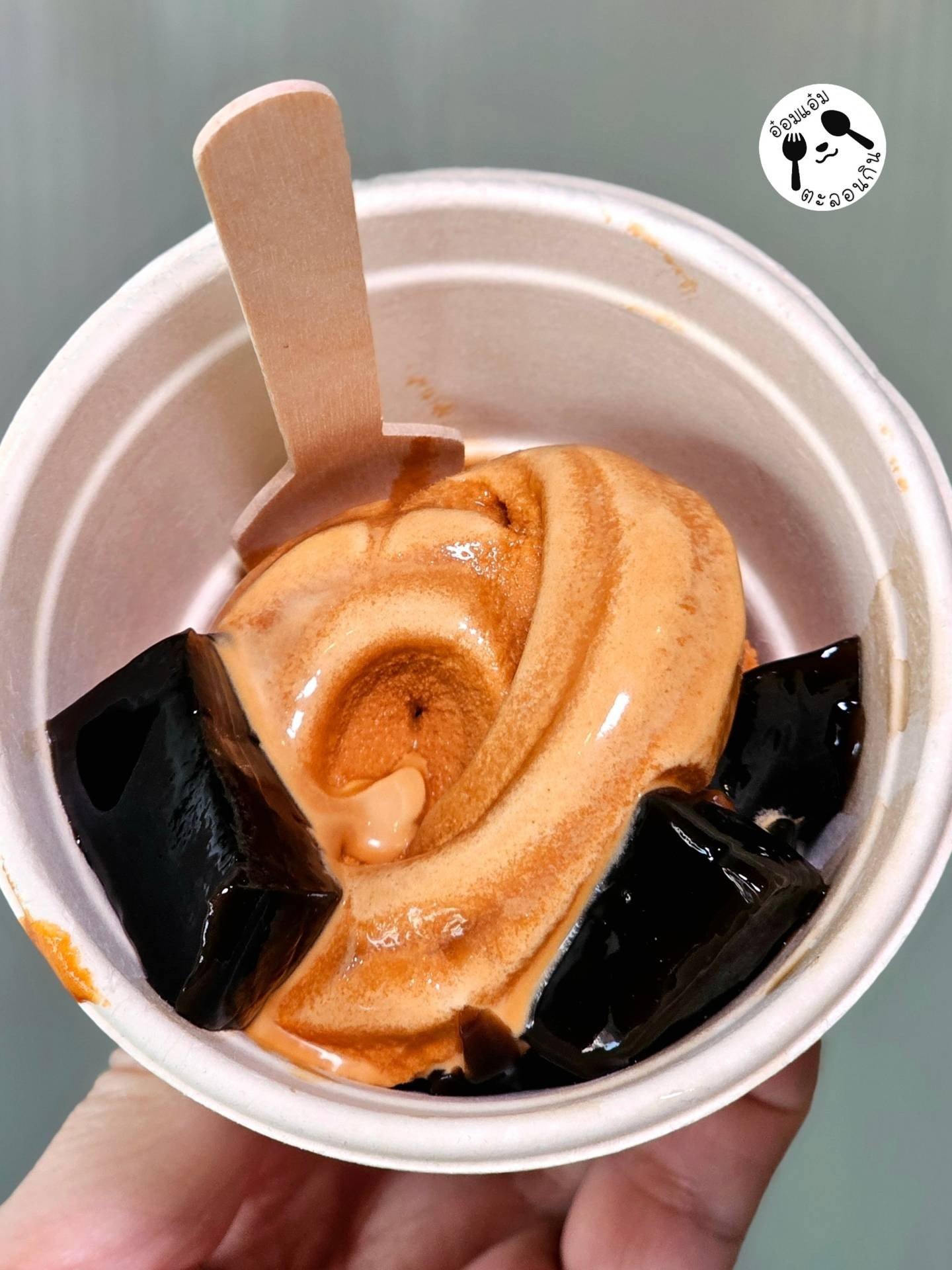 รูป IG Café IG Café