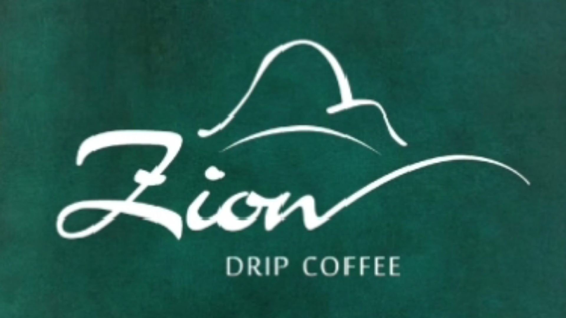 ร้าน ครัวในสวน ศีโยน Zion cafe | รีวิวร้านอาหาร