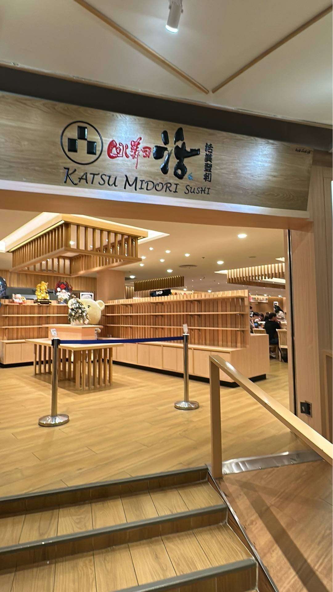 รีวิว Katsu Midori Thailand Central World - Katsu midori sushi
