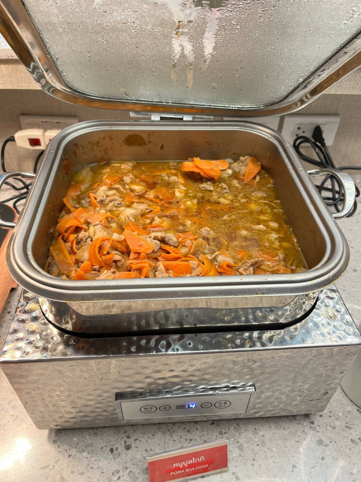 รูป Suki King รัตนาธิเบศร์