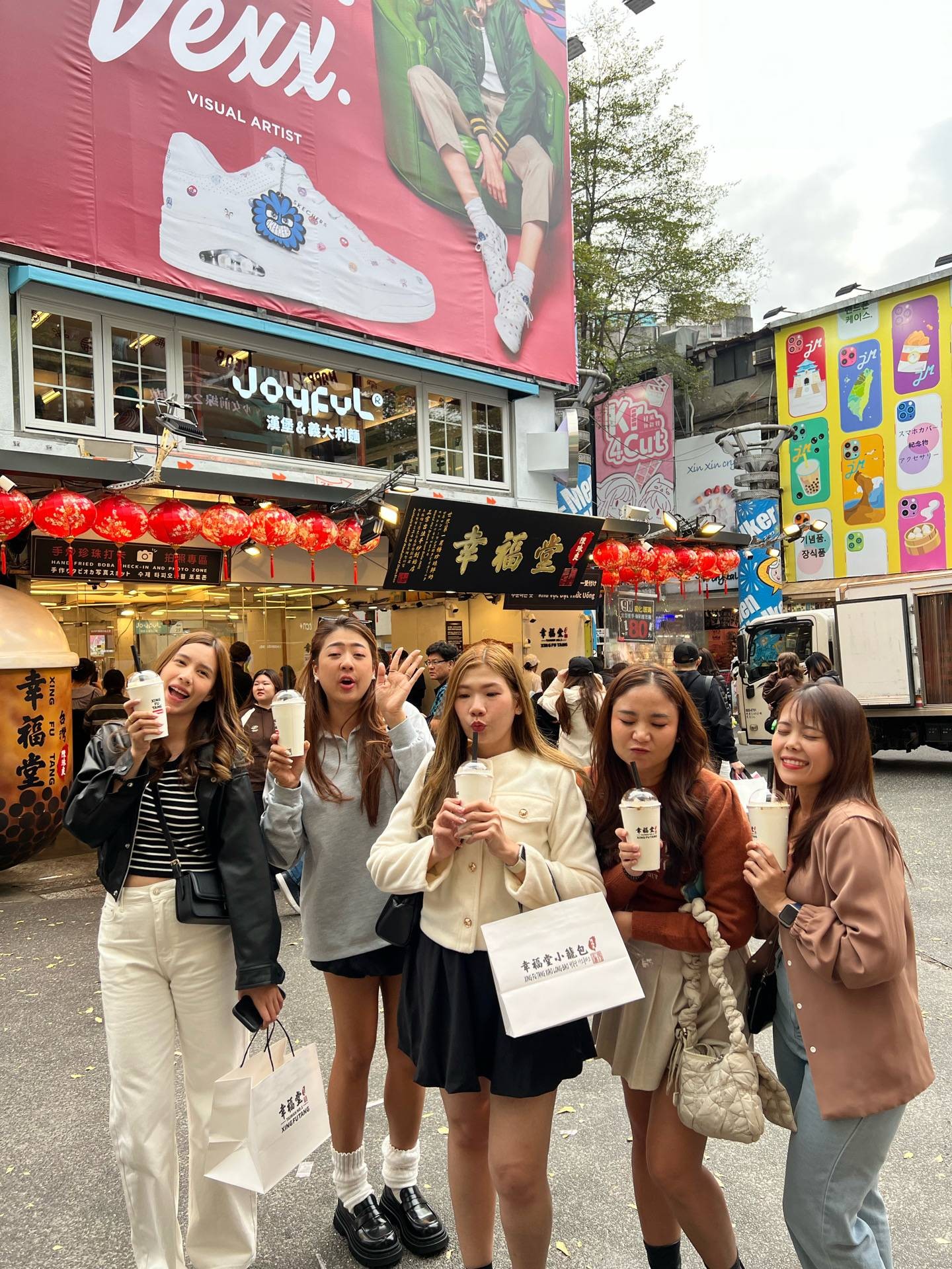 รีวิว Xing Fu Tang Flagship - Xing Fu Tang Flagship 幸福堂西門町全球旗艦店