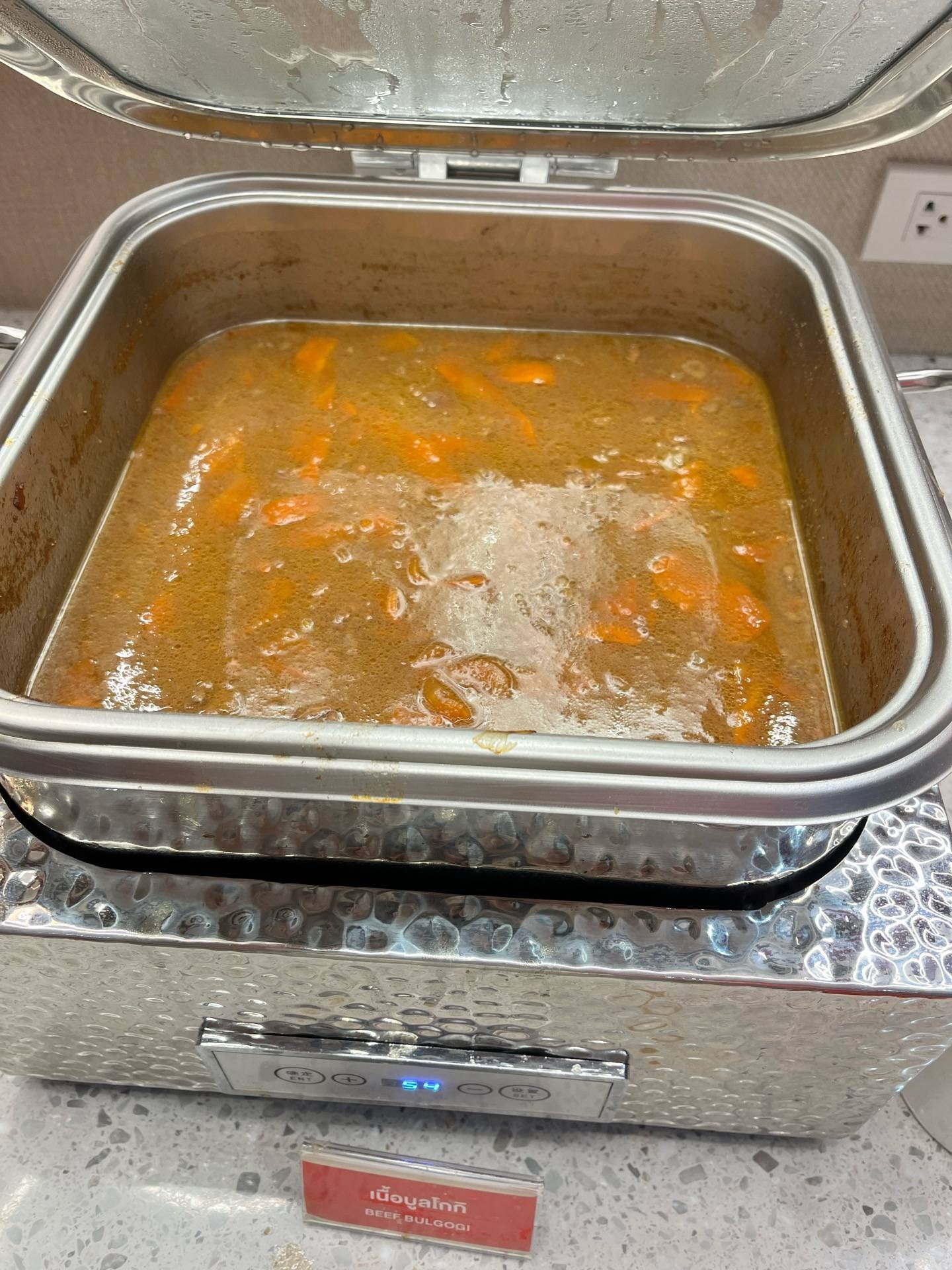 รูป Suki King รัตนาธิเบศร์