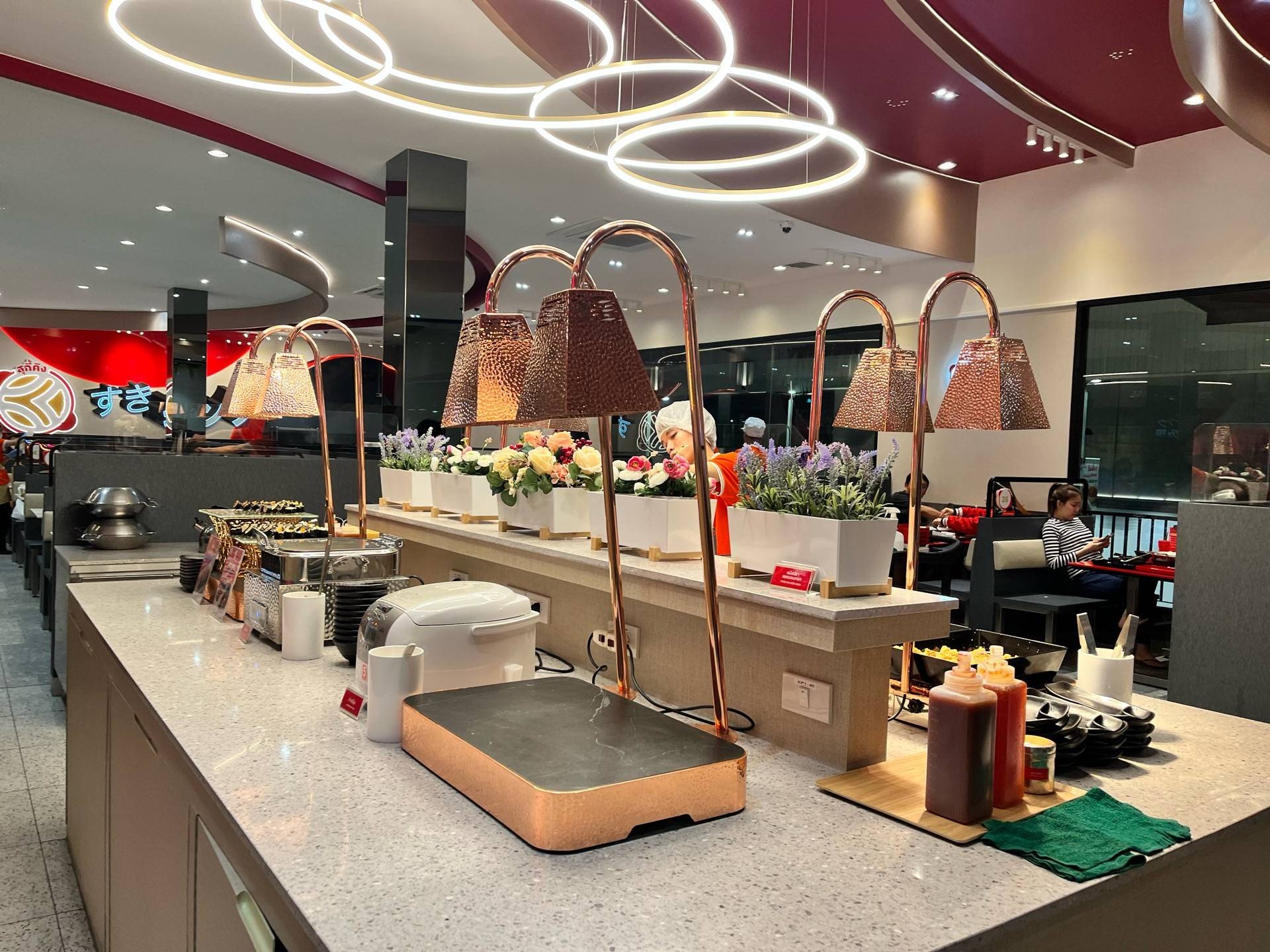 รูป Suki King รัตนาธิเบศร์