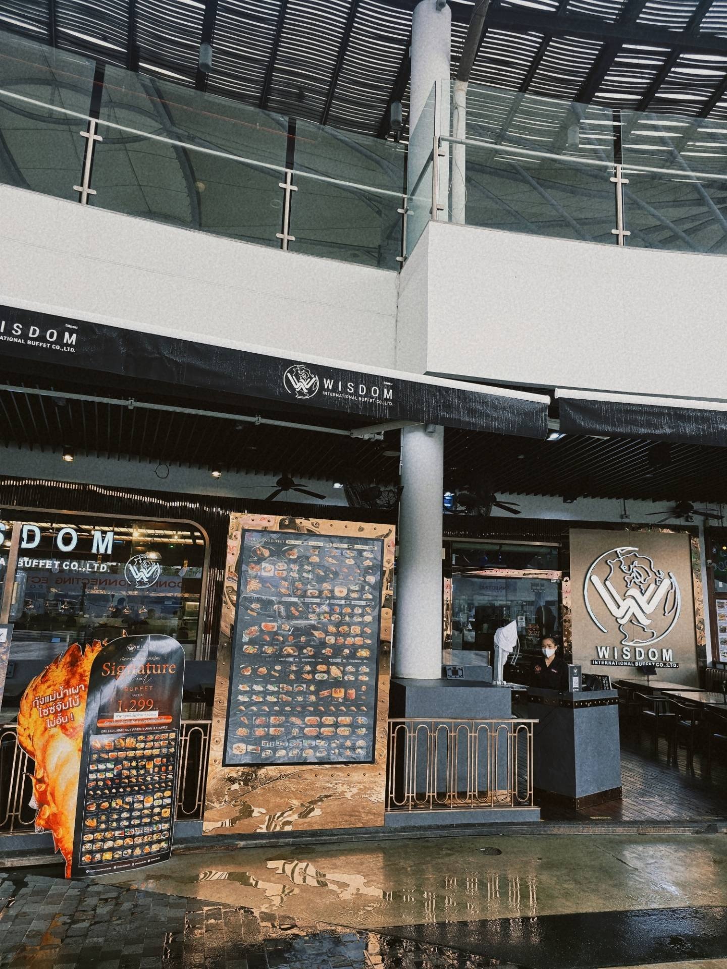 รีวิว Wisdom International Buffet เมกา บางนา - Wisdom กับคนสำคัญ อร่อย ...
