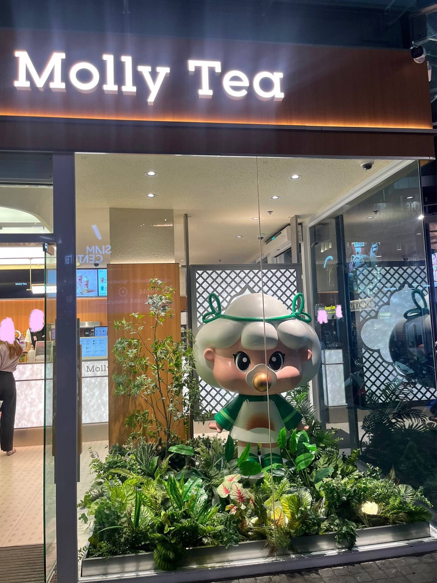รีวิว Molly Tea Siam Square - Molly Tea 🍵🌸🫖 ชามอลลี่ 📌Center Point ...
