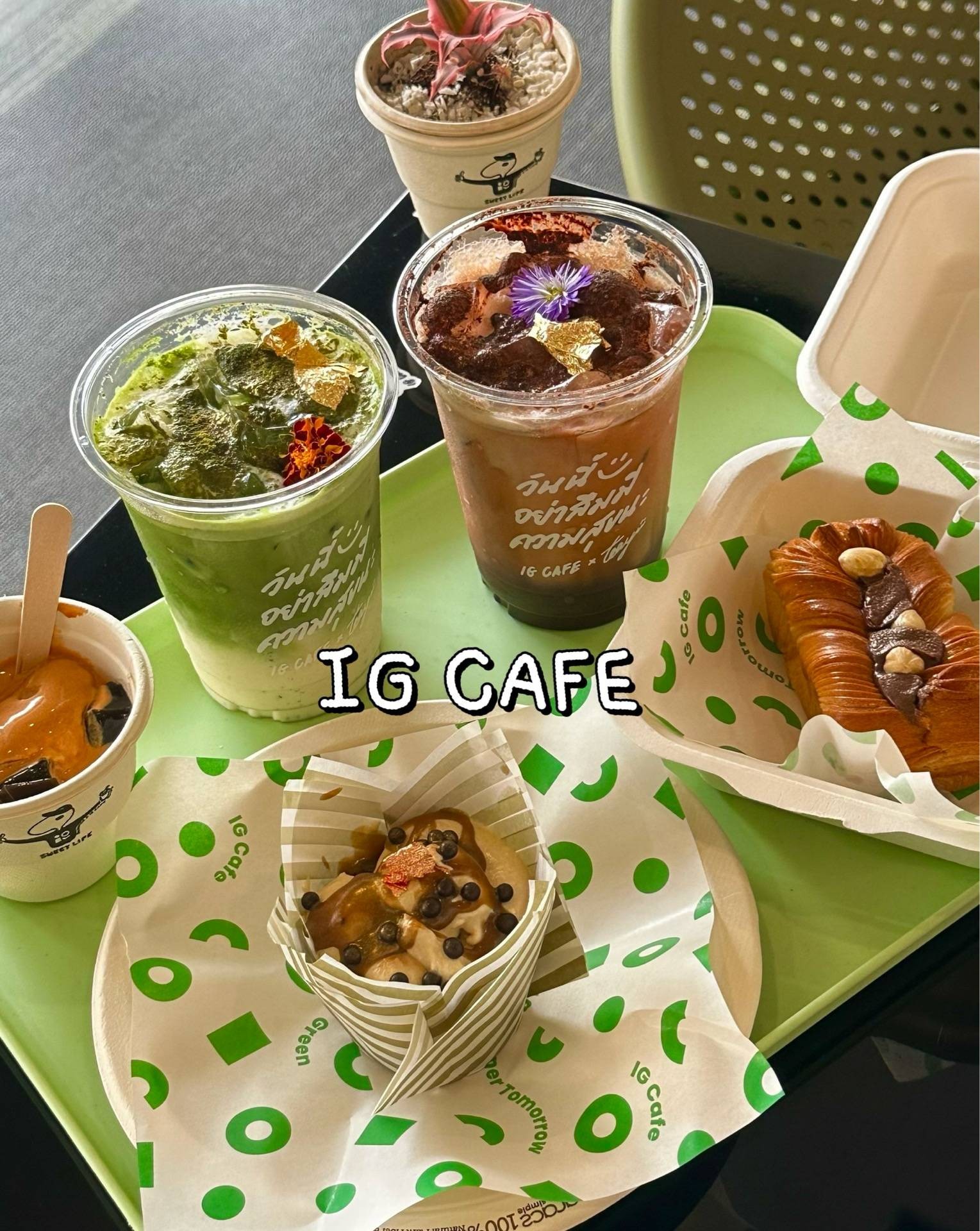 รีวิว IG Cafe IG Cafe - IG CAFE 🌱🤍