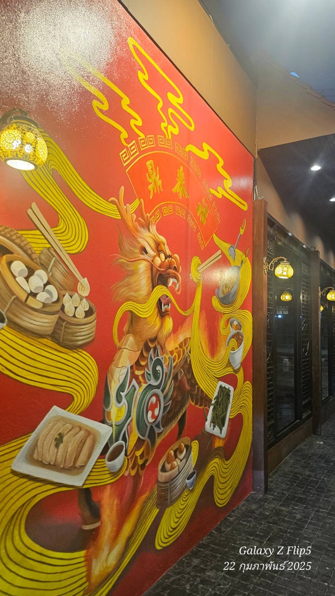 รีวิว Ting Tai Fu นวลจันทร์ 60 - บะหมี่เส้นสด ซี่โครงหมูนุ่มๆ