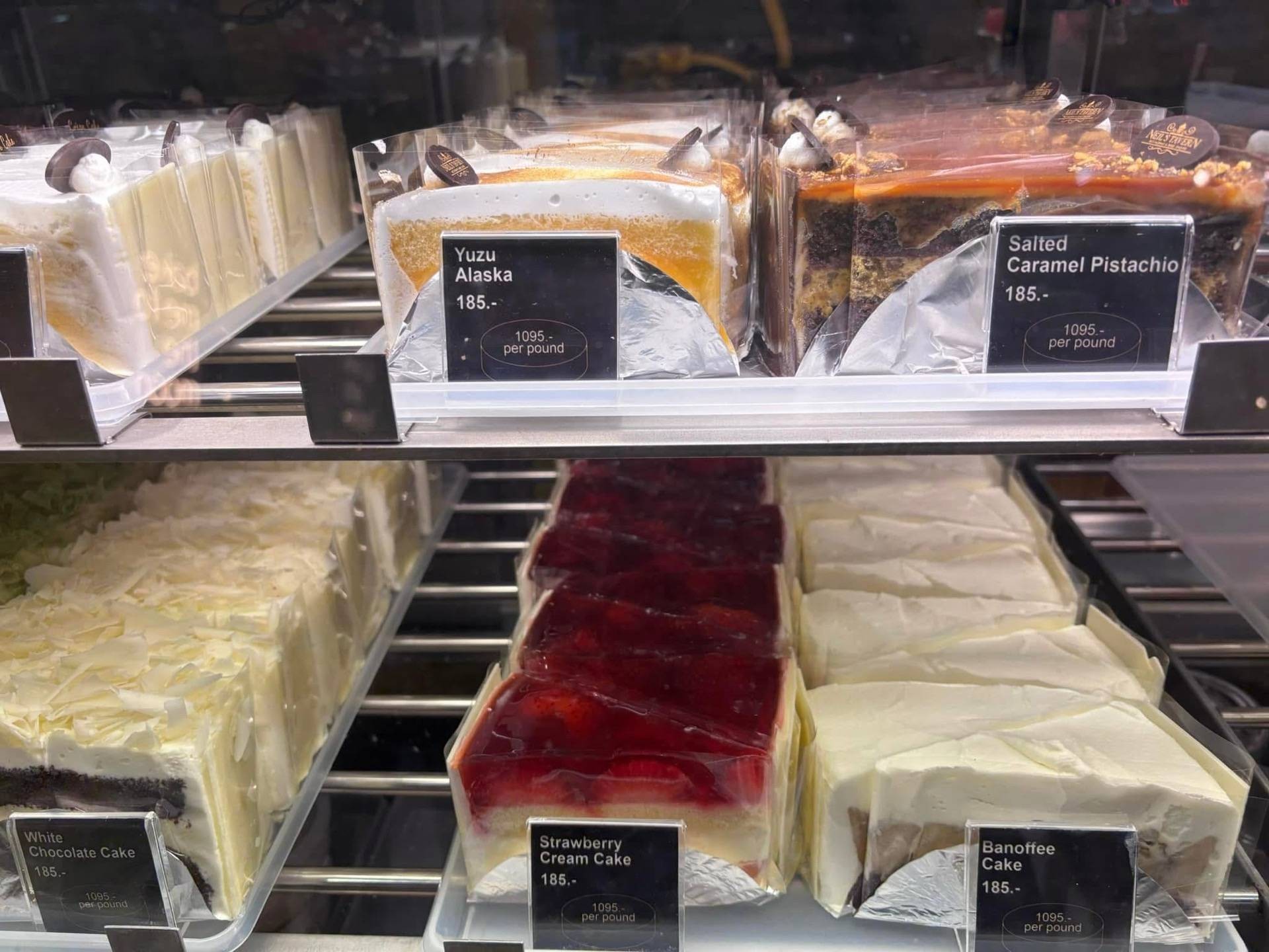 รูป Neil's Bake Shoppe ร่วมฤดี