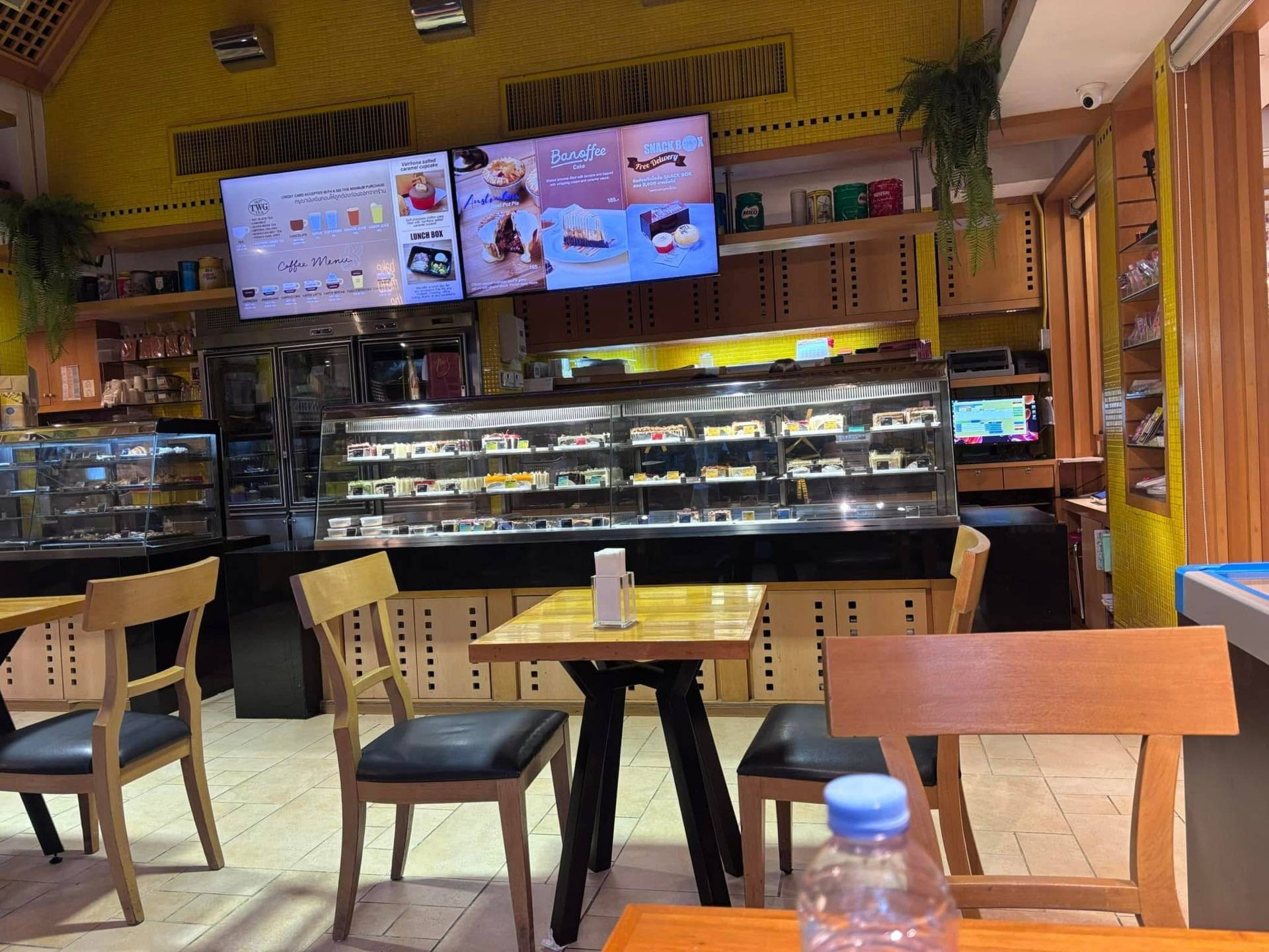 รูป Neil's Bake Shoppe ร่วมฤดี