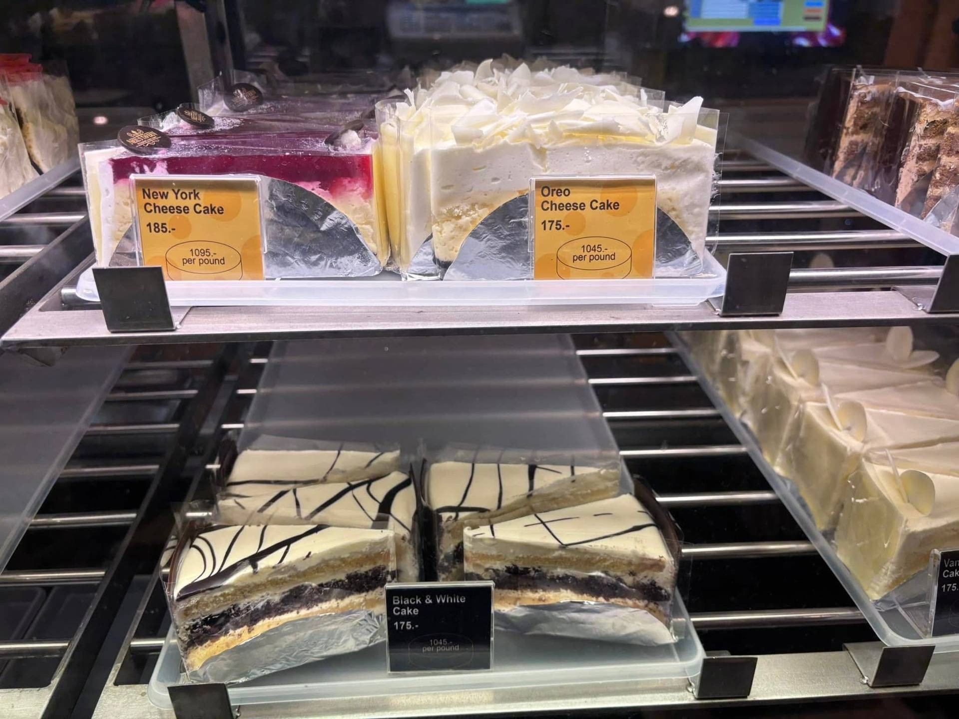 รูป Neil's Bake Shoppe ร่วมฤดี