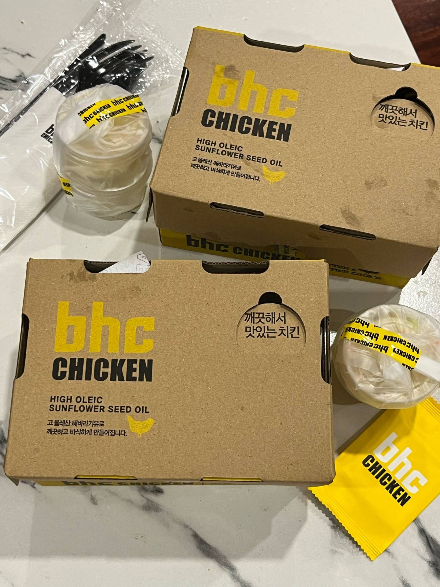 BBURINKLE ร้าน BHC Chicken (บีเอชซี ชิคเก้น) เซ็นทรัลเวิลด์