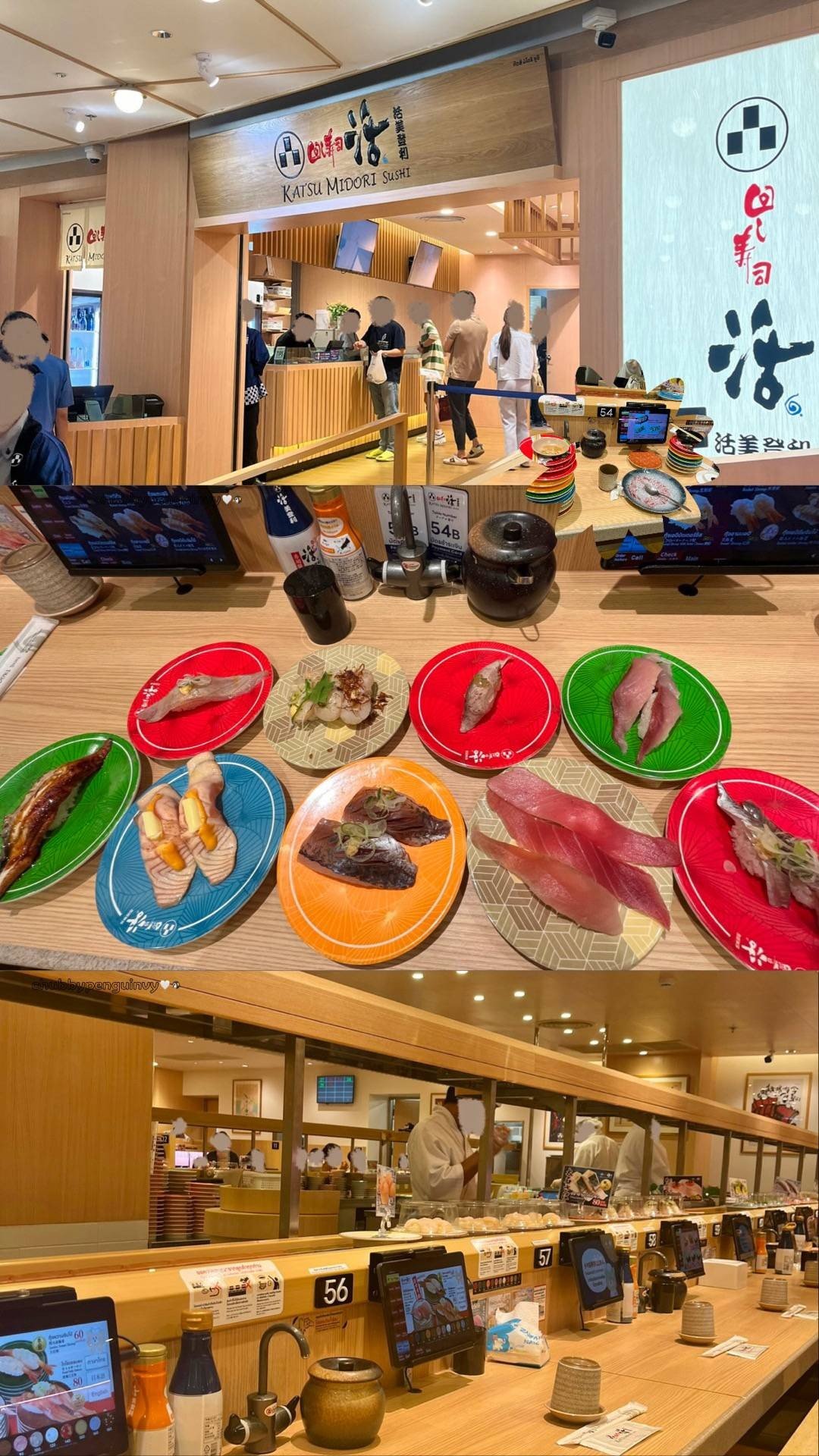 รีวิว Katsu Midori Thailand Central World - KATSU MIDORI 🍣 ร้านซูชิสายพานอันดับ 1 ในโตเกียวมา ...