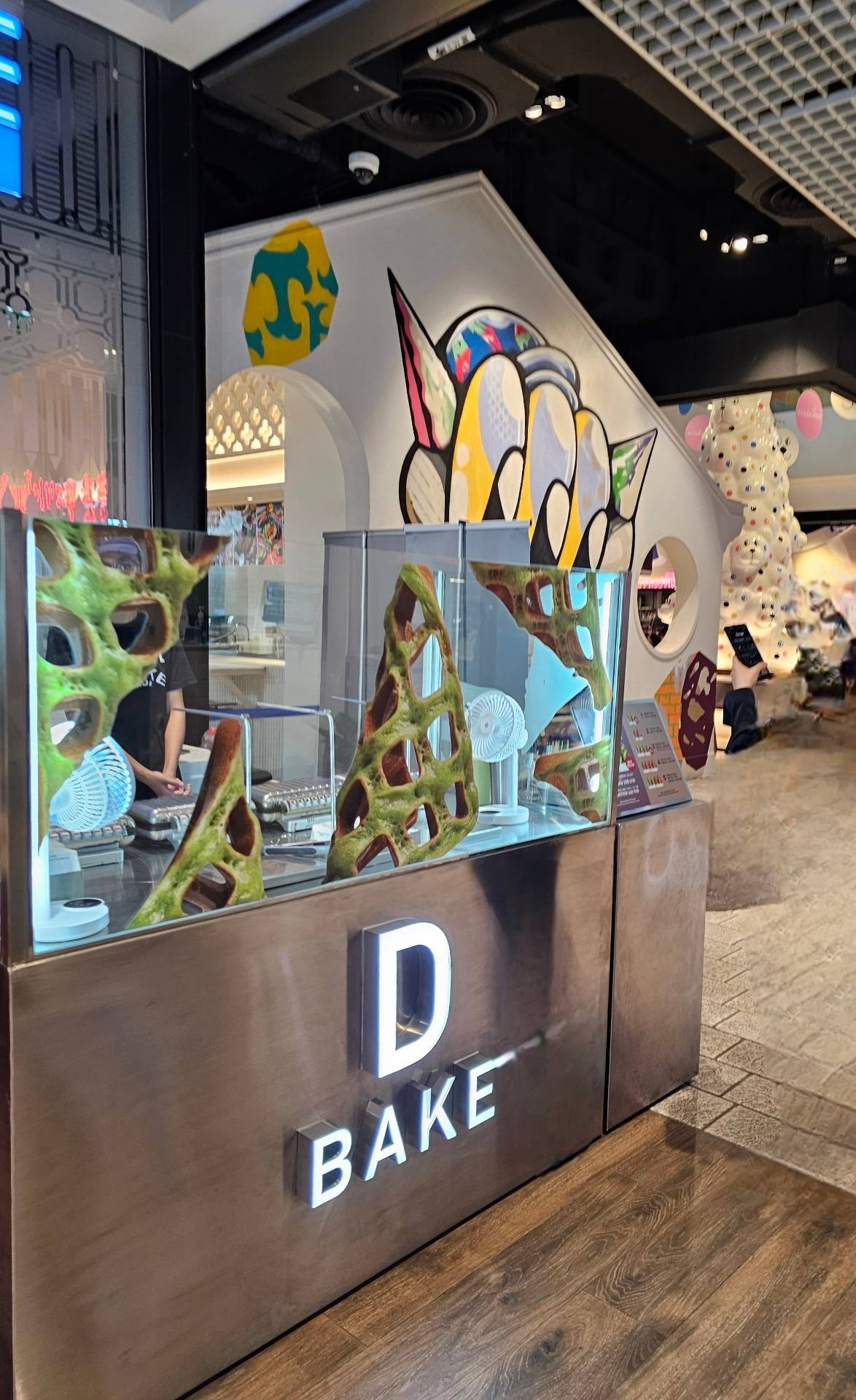 รีวิว D Bake มหานคร คิวบ์ - ขนมเขียว ไฮโซ