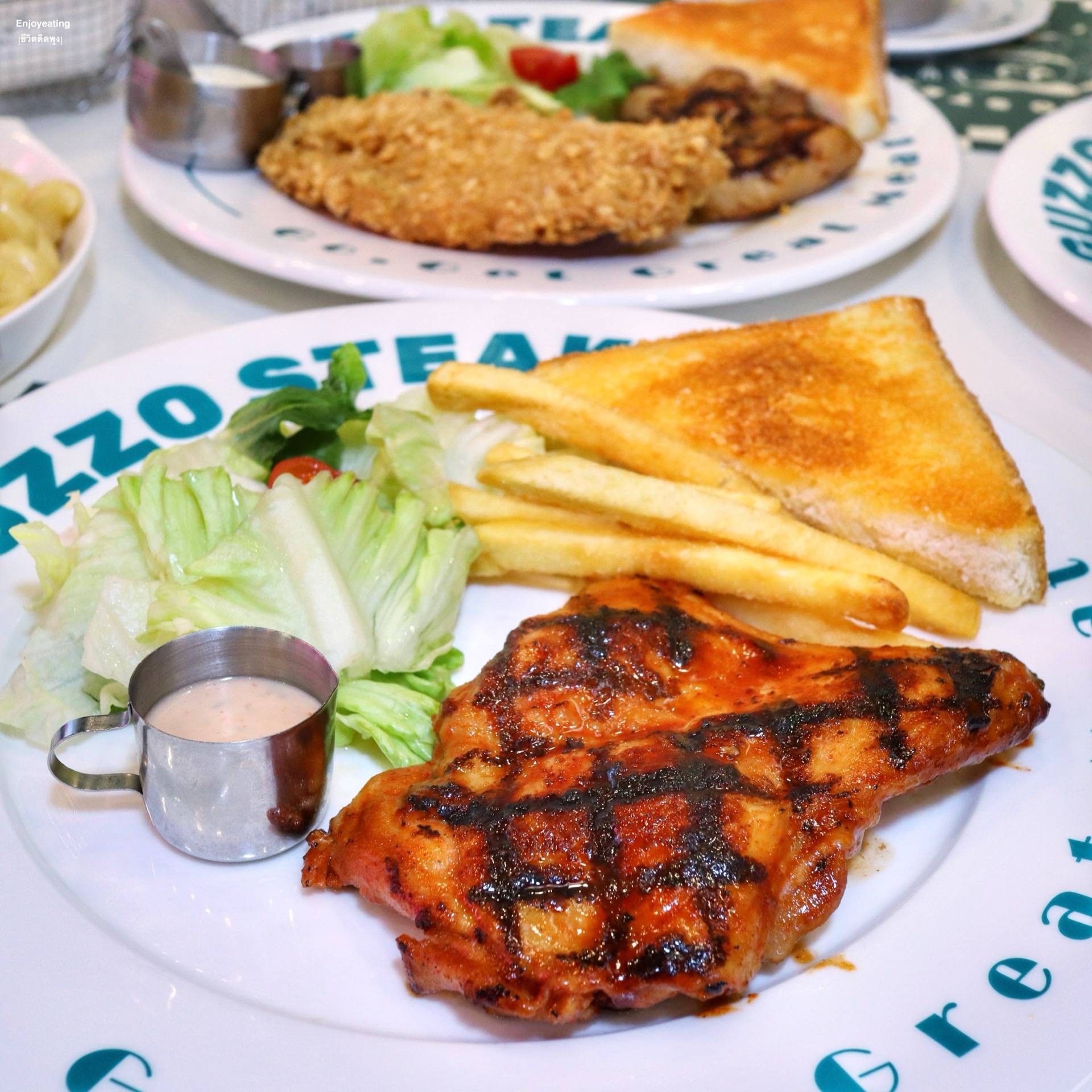 รูป GUZZO STEAK Siam Square One