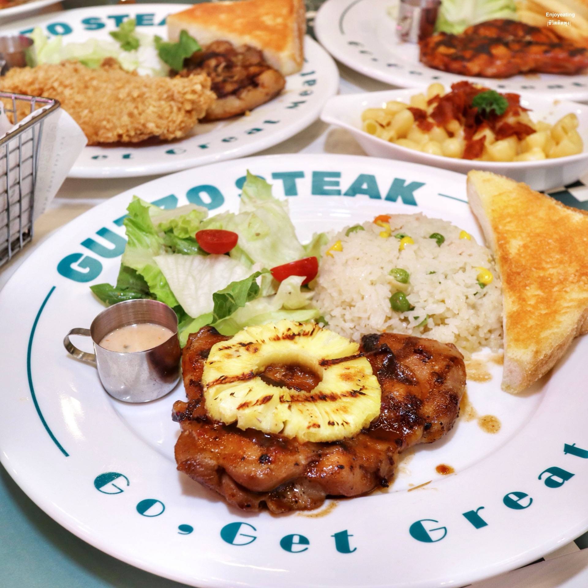 รูป GUZZO STEAK Siam Square One