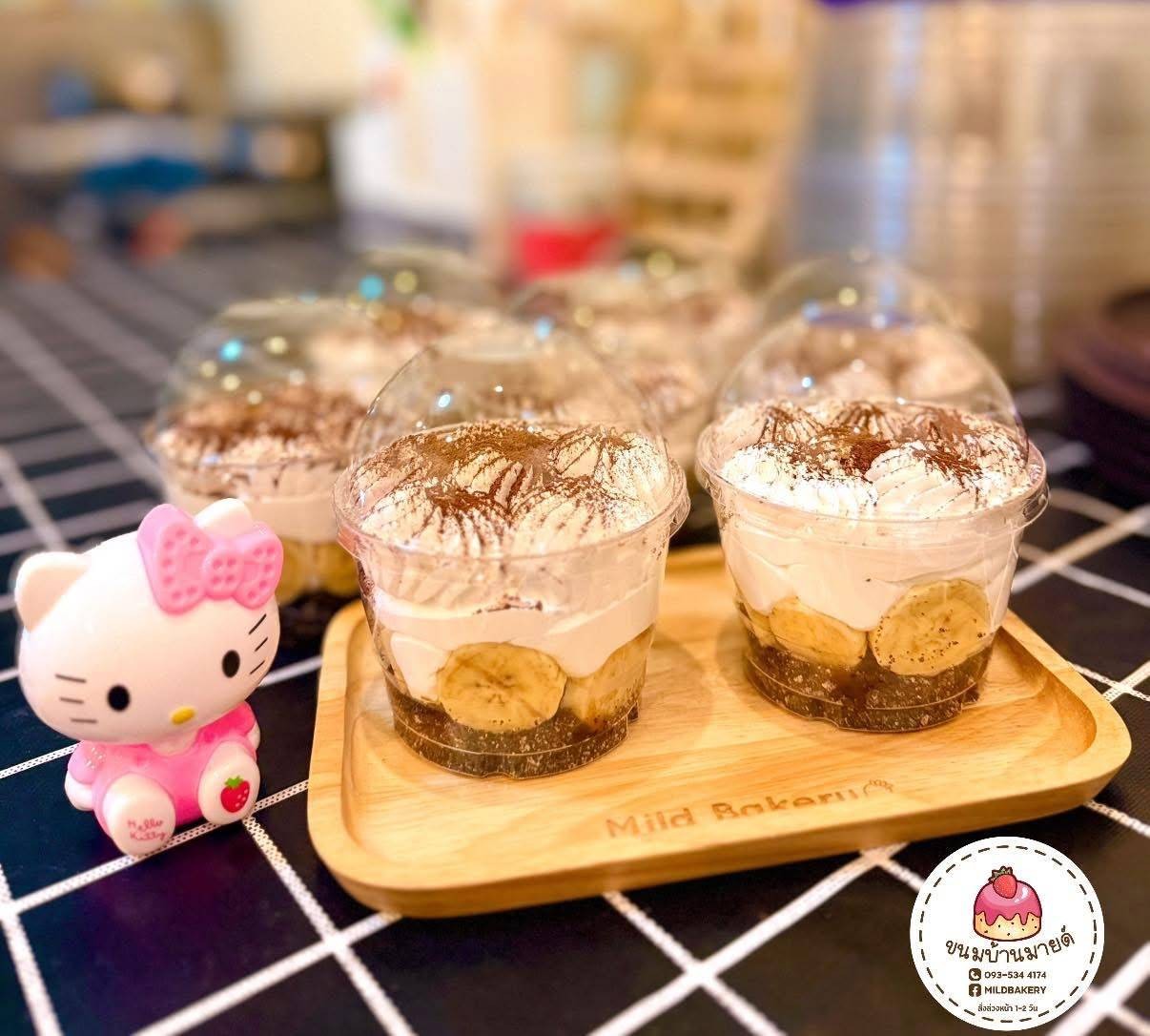 ร้าน Mild bakery | รีวิวร้านอาหาร
