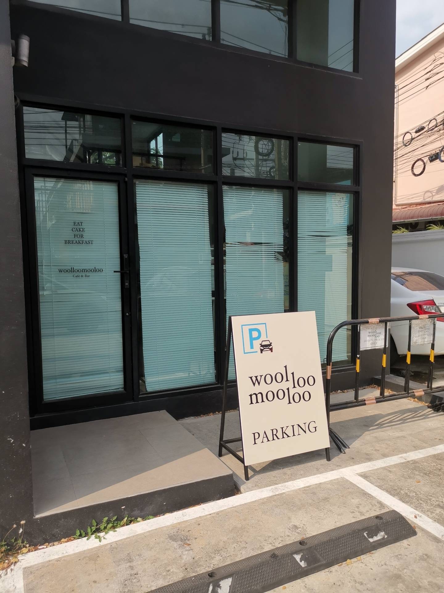 รีวิว Woolloomooloo Cafe & Bar - คาเฟ่มินิมอลสไตล์เกาหลี