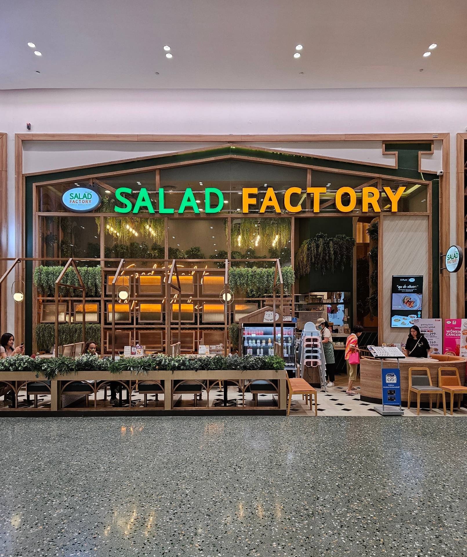 รีวิว Salad Factory เซ็นทรัลพระราม 2 - Salad Factory 🥗 โรงงานอาหารเพื่อ ...