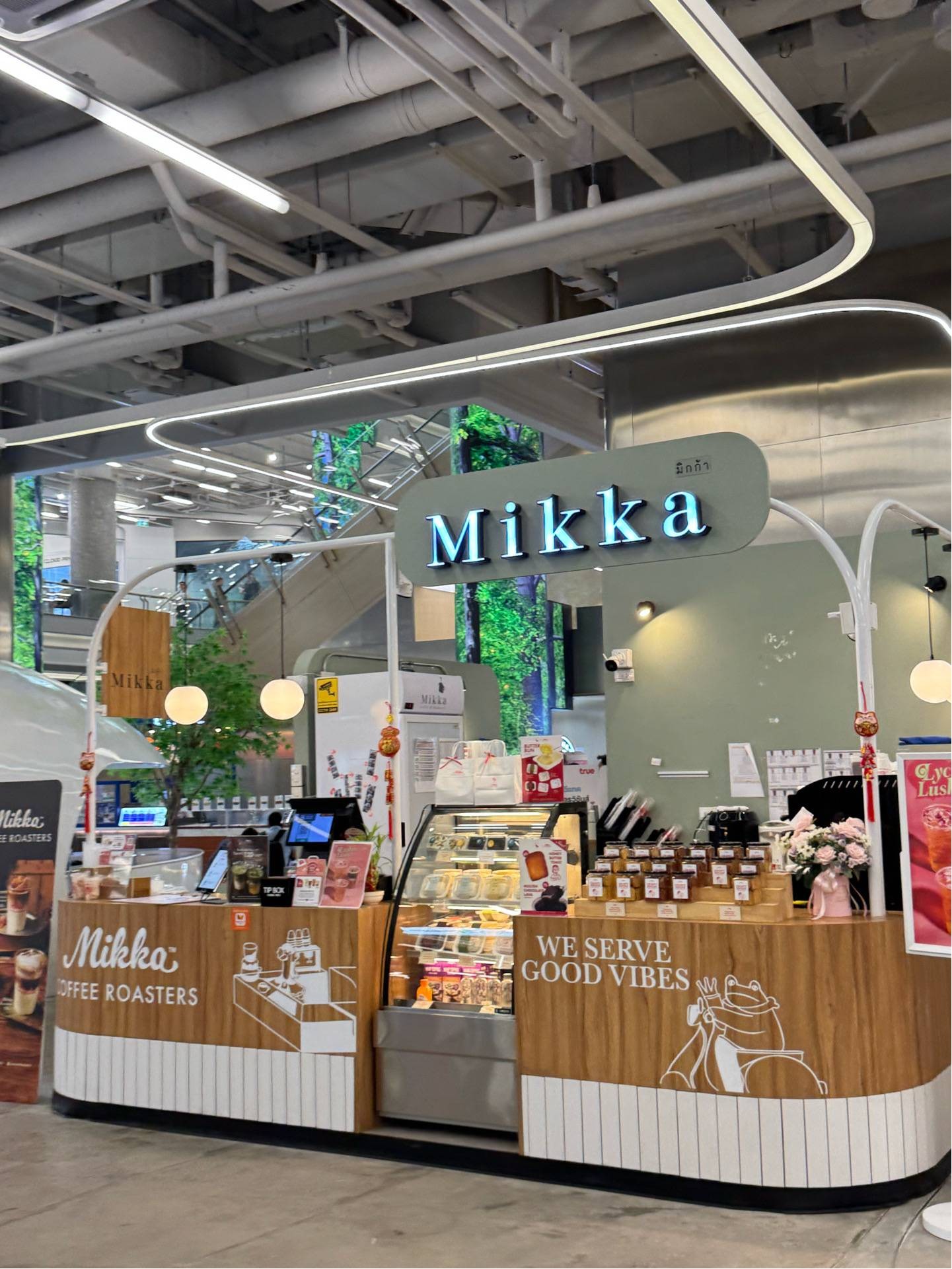 รีวิว Mikka Coffee Roasters ทรู ดิจิทัล พาร์ค - Mikka Coffee Roasters