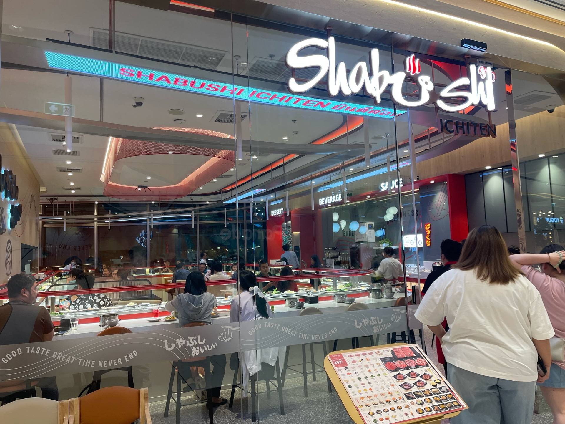 ร้าน Shabushi One Bangkok | รีวิวร้านอาหาร