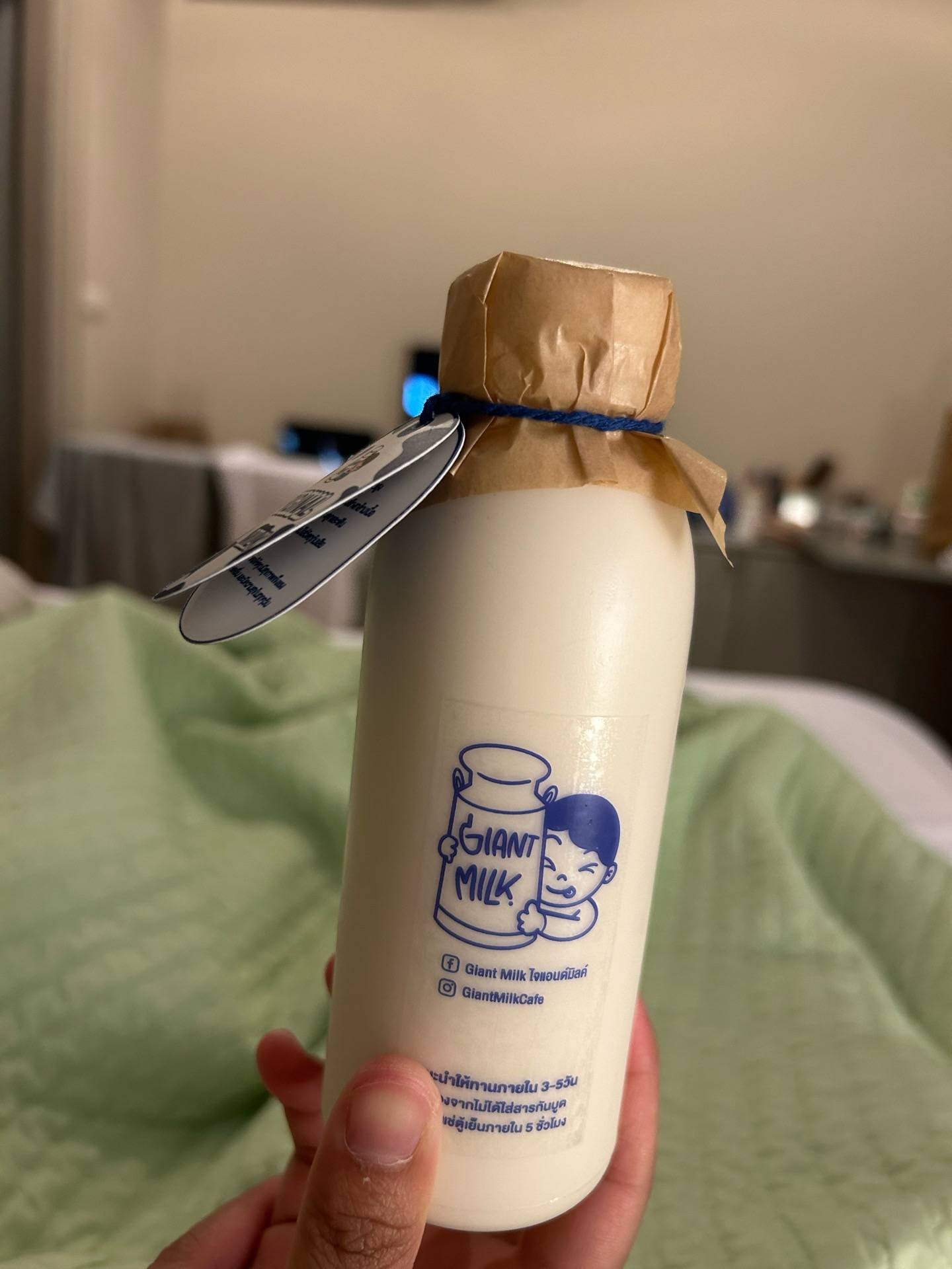 รีวิว Giant Milk ไจแอนด์มิลค์ ลาดพร้าว1 - นมสดหอมหวาน ขวดน่ารัก