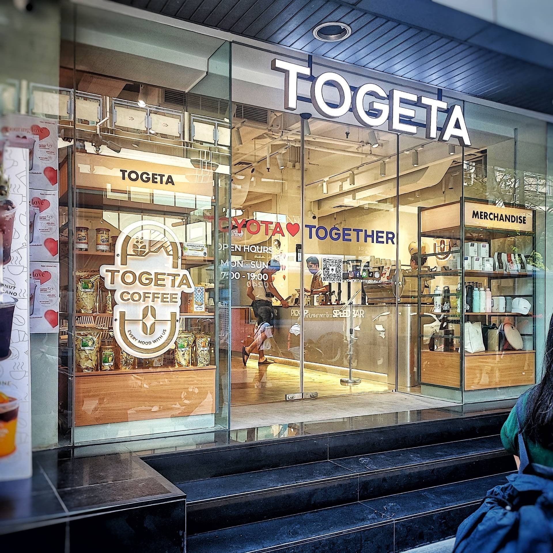 รีวิว TOGETA COFFEE SILOM - ร้านกาแฟ เครือโตโยต้า ย่านสีลม
