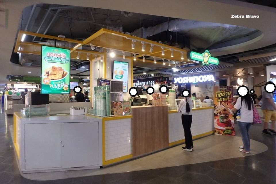 รีวิว Potato Corner เซ็นทรัลพระราม 3 - รับสิทธิ์ฟรี size Large ผ่านแอ็พ KMA