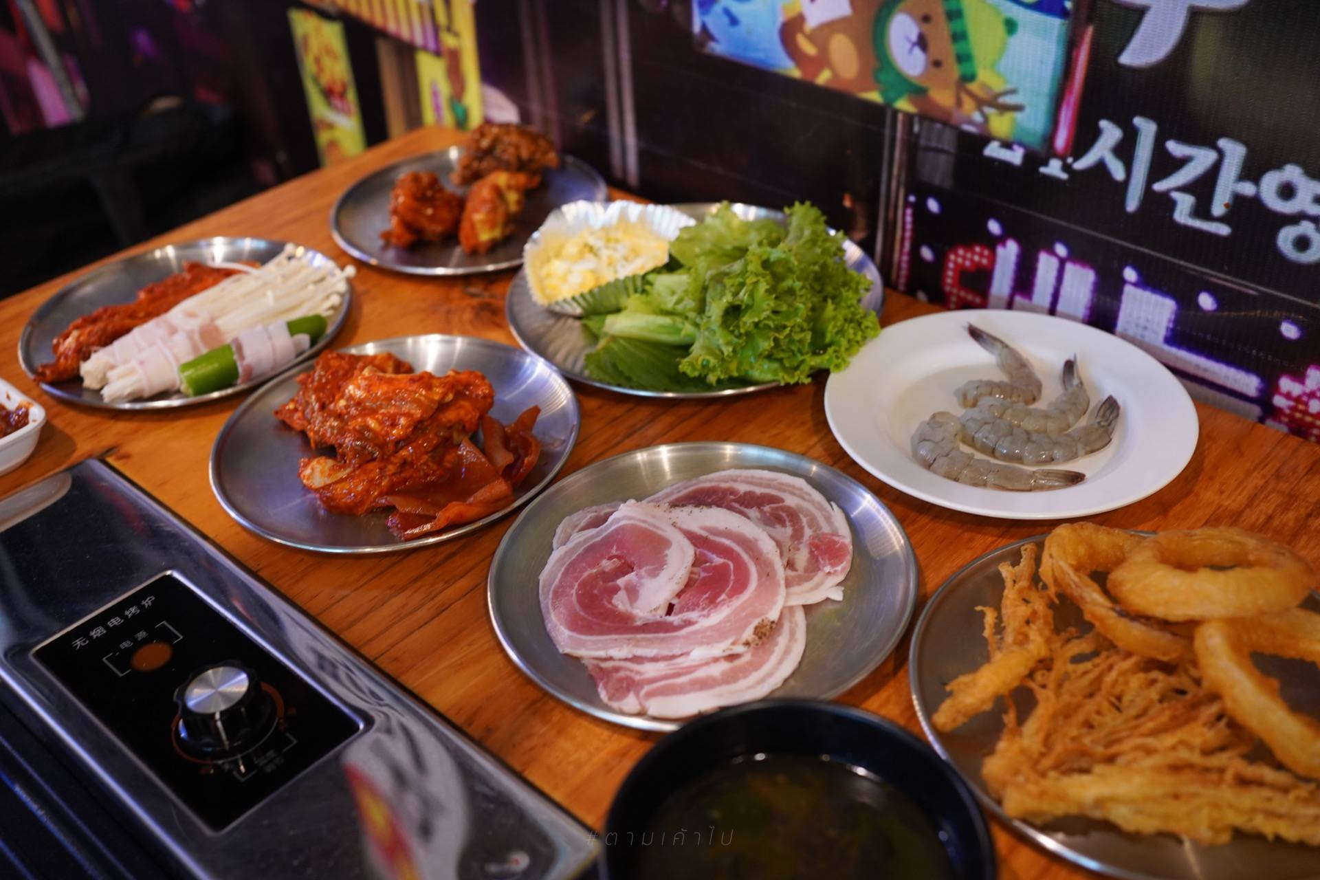 รีวิว ปิ้งย่างหมูเกาหลี Sam Gyup Sal BBQ สาขาสรงประภา - รีวิว Sam Gyup ...