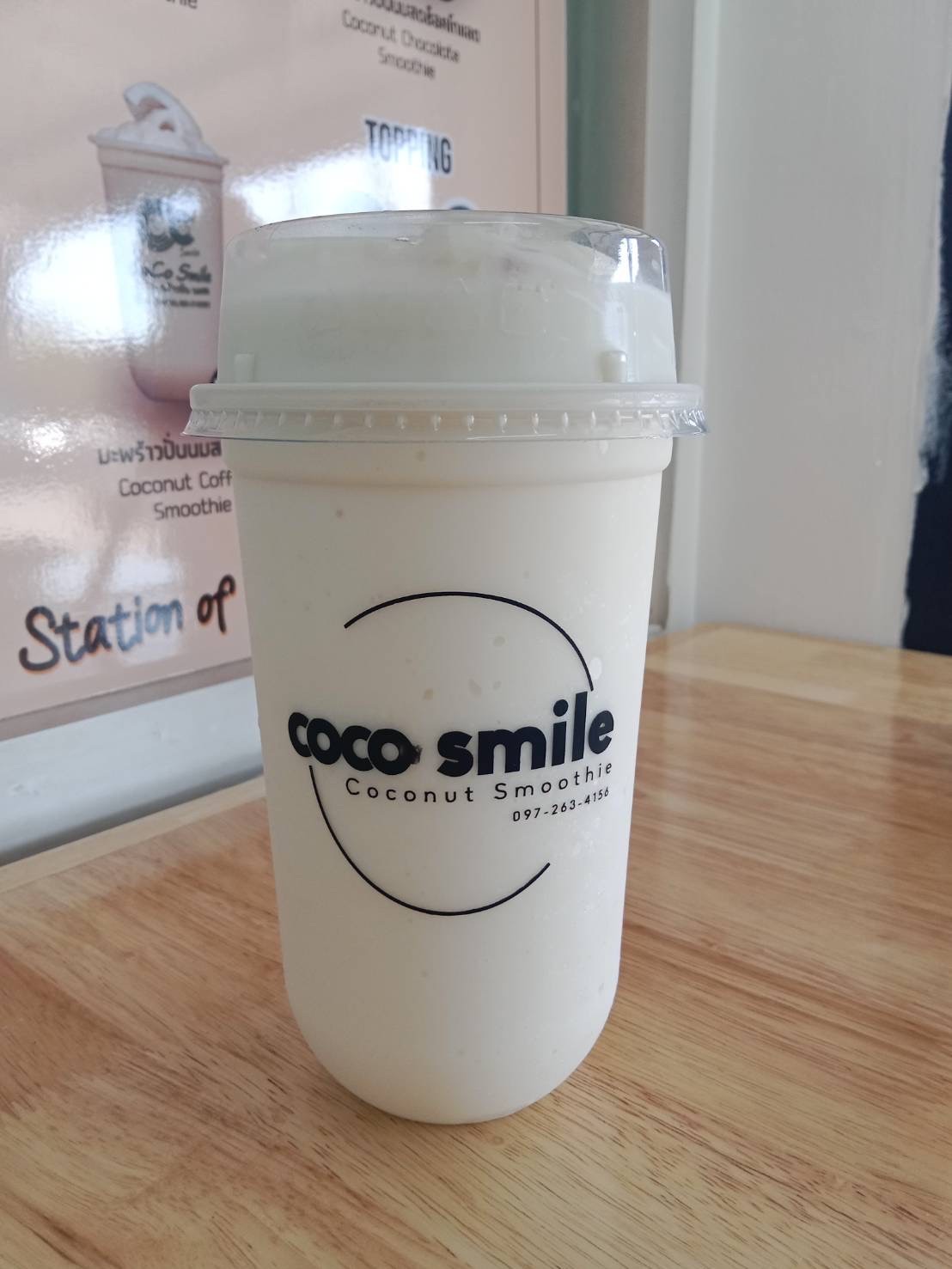 ร้าน Coco smile-Ladplakao ลาดปลาเค้า | รีวิวร้านอาหาร