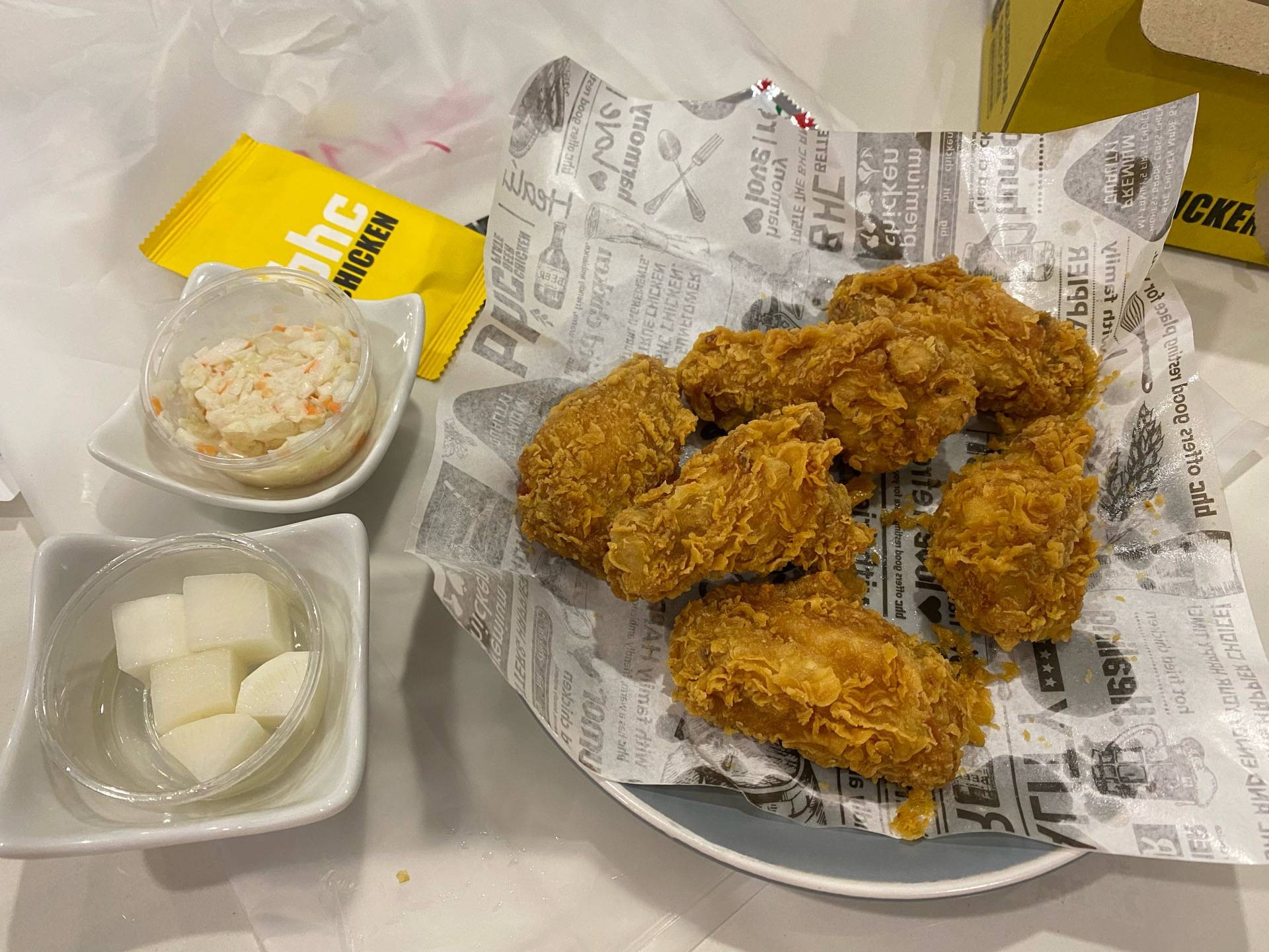รีวิว BHC Chicken (บีเอชซี ชิคเก้น) Delivery Hub อนุสาวรีย์ชัยสมรภูมิ ...