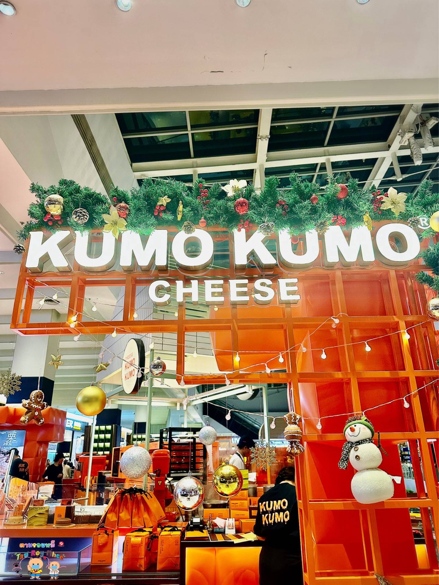 รีวิว KUMO KUMO Cheese Atrium zOne 7fl. CentralwOrld - ชีสเค้กร้านดังจากจีน
