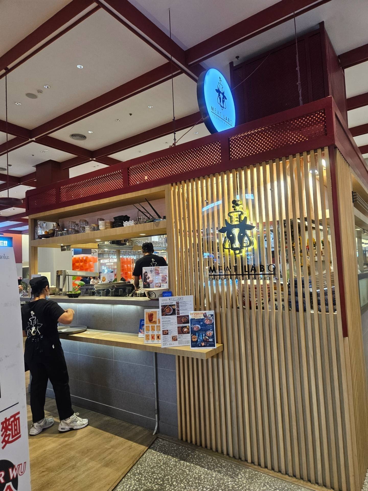 รีวิว Meat Labo Central World - ร้านก๋วยเตี๋ยวเนื้อ รสชาติกลางๆ ชั้น 7 ...