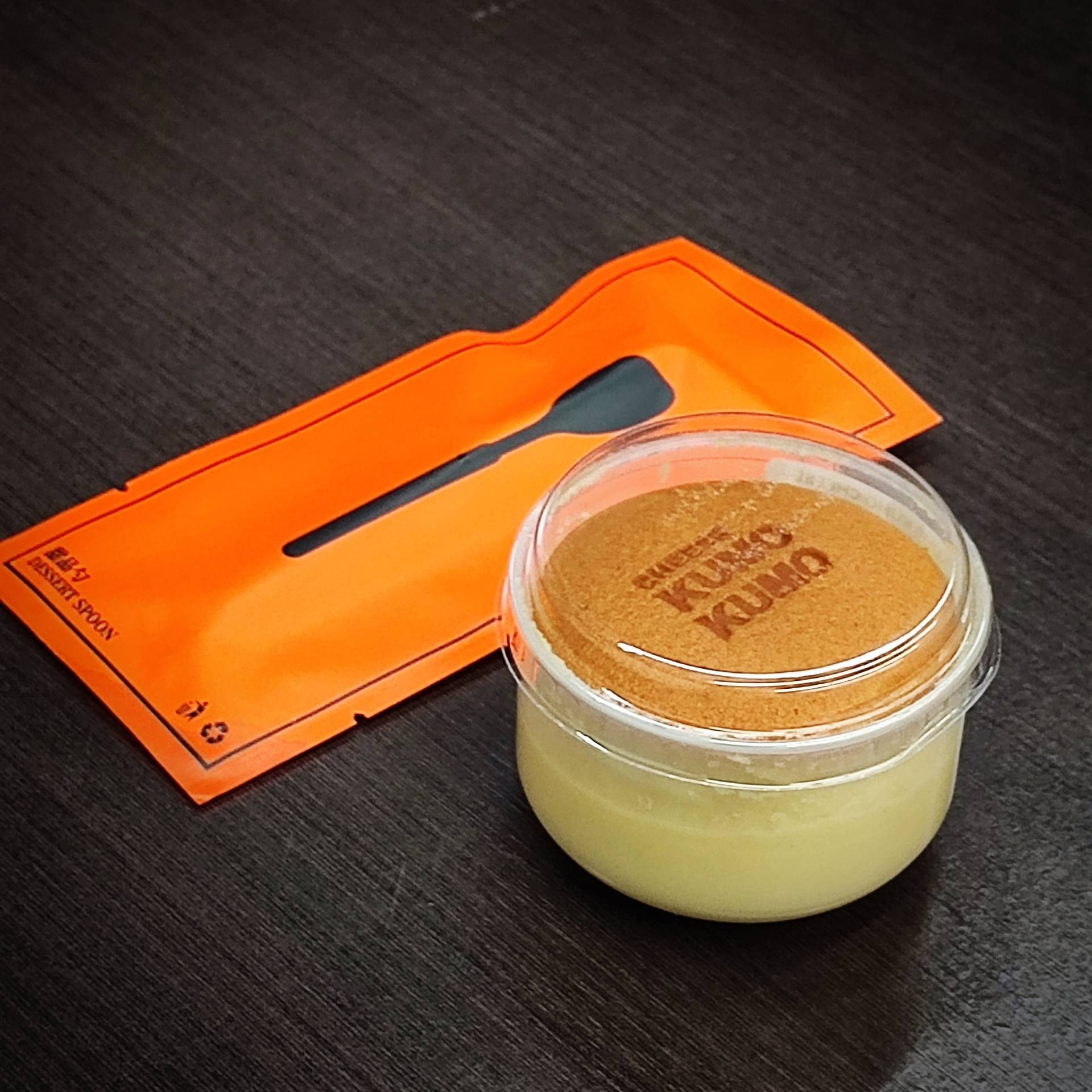 พุดดิ้งออริจินอลชีสเค้ก ร้าน KUMO KUMO Cheese Atrium zOne 7fl. CentralwOrld