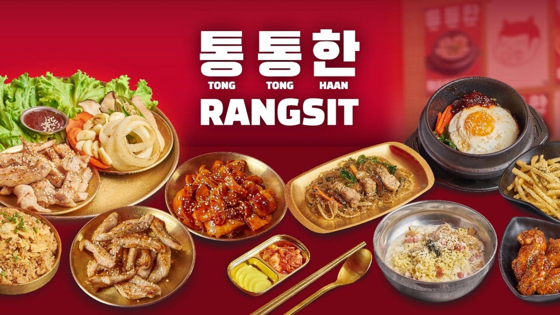 TONG TONG HAAN (통통한) ตงตงฮัน รังสิต - สั่งอาหารเดลิเวอรี | Wongnai x ...