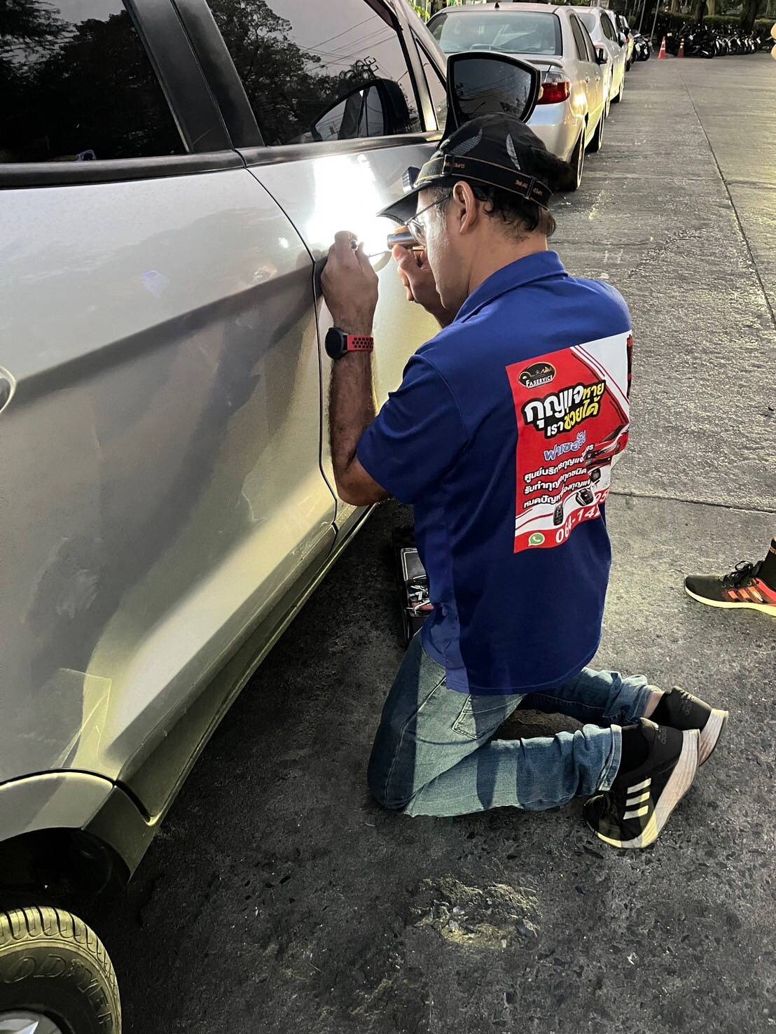 รีวิว ฟาเซอร์วิส รับทำกุญแจ - บริการทำกุญแจ 0641428956