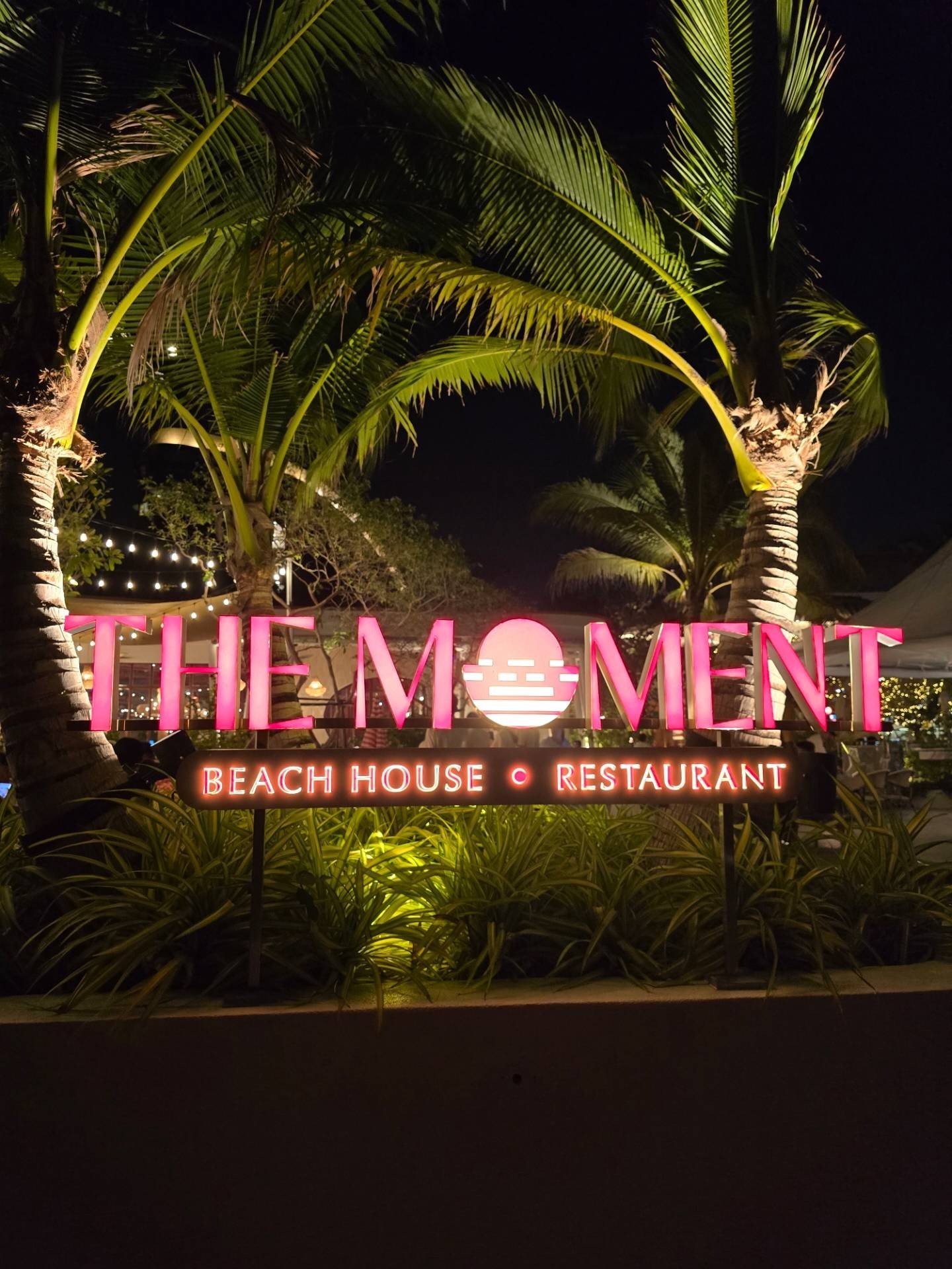 รูป The Moment Restaurant