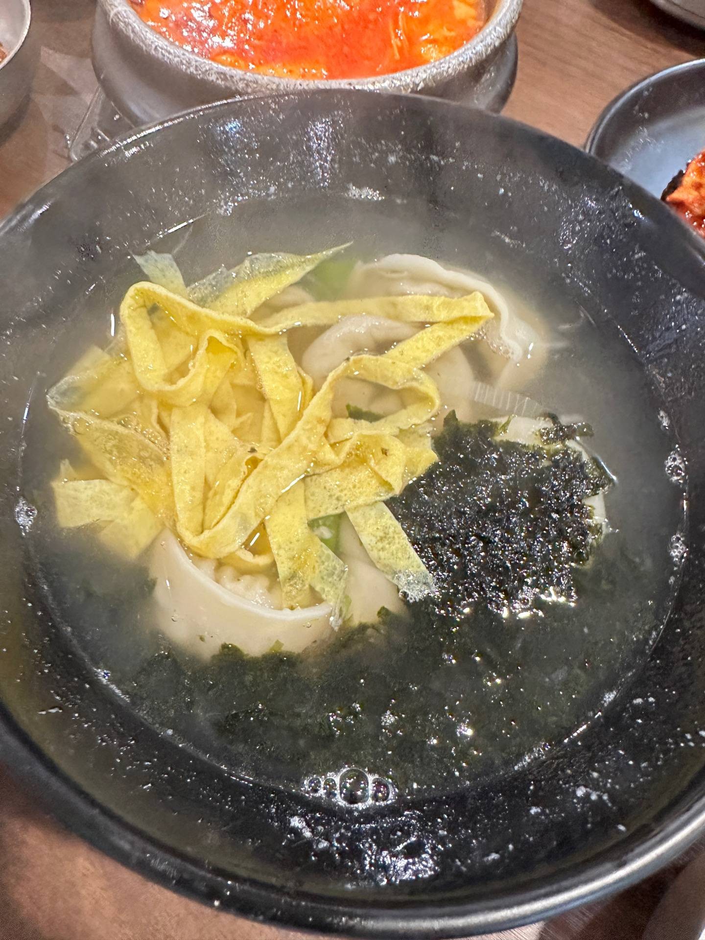Mandu guk ร้าน SU RA KAN