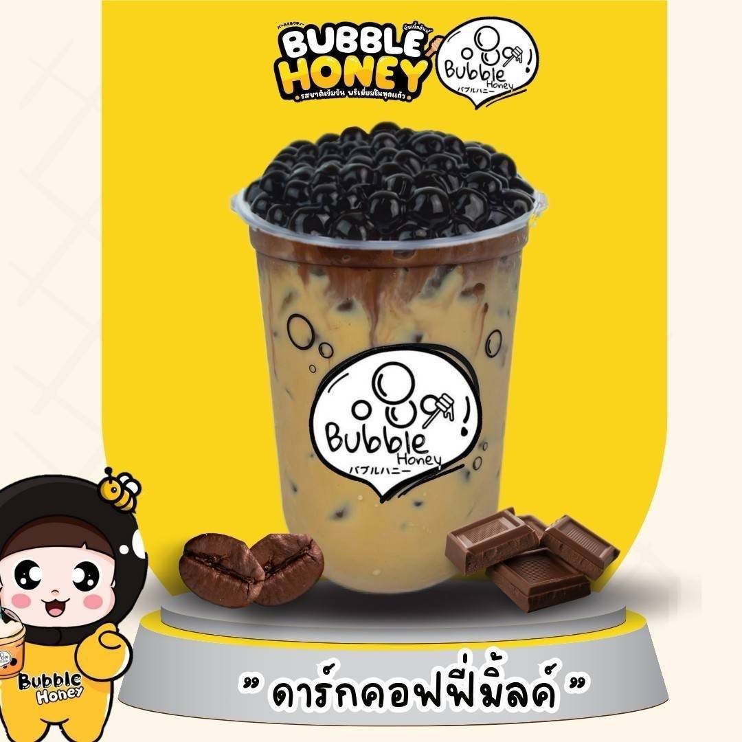 Bubble Honey หน้าตลาดอู่ตะเภา หนองไม้แดง - สั่งอาหารเดลิเวอรี | Wongnai x LINE MAN