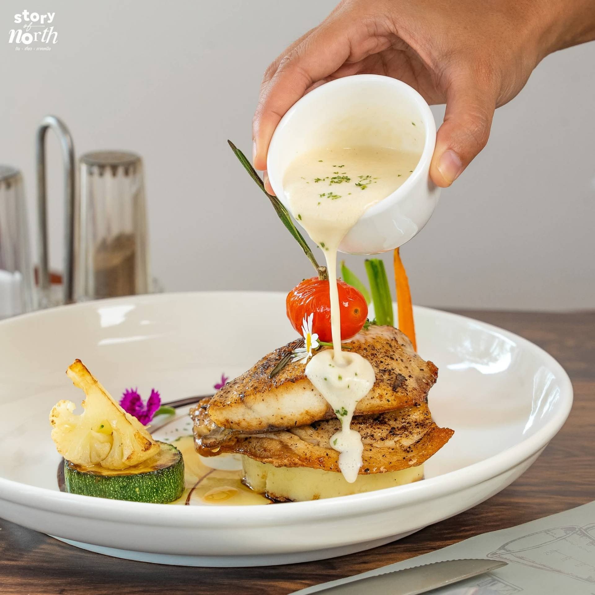 ร้าน เส้นกะเส้น Kitchen by Chef Dang | รีวิวร้านอาหาร