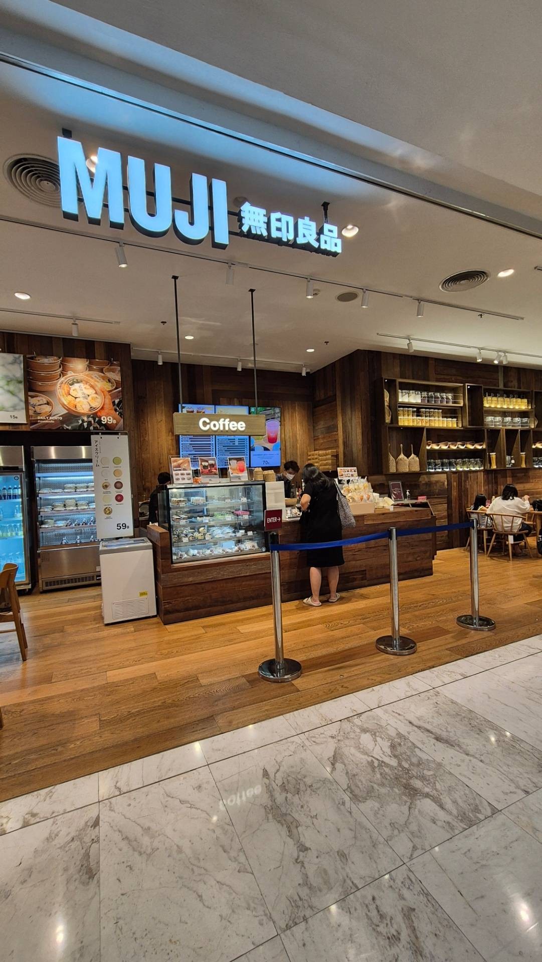 รีวิว muji cafe emquartier - ขนมราคาน่ารัก