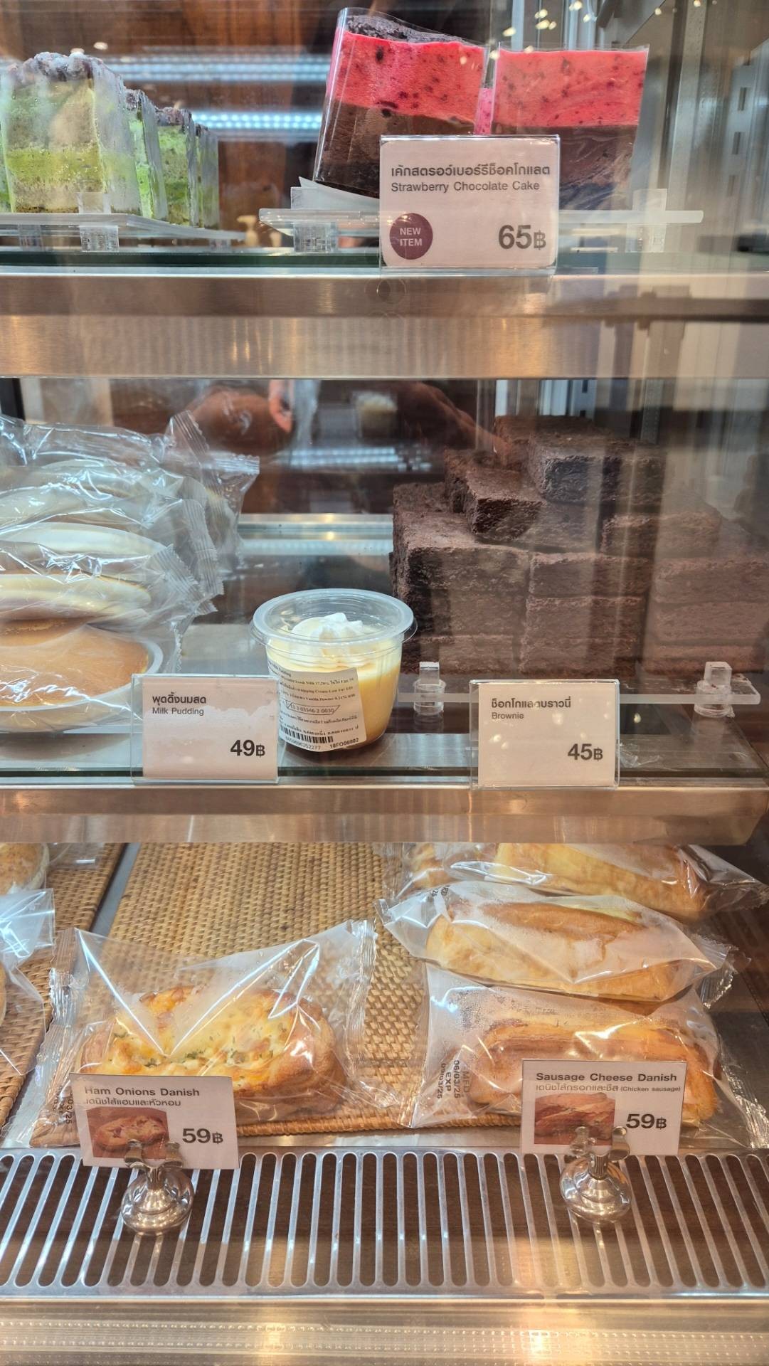 รูป muji cafe emquartier