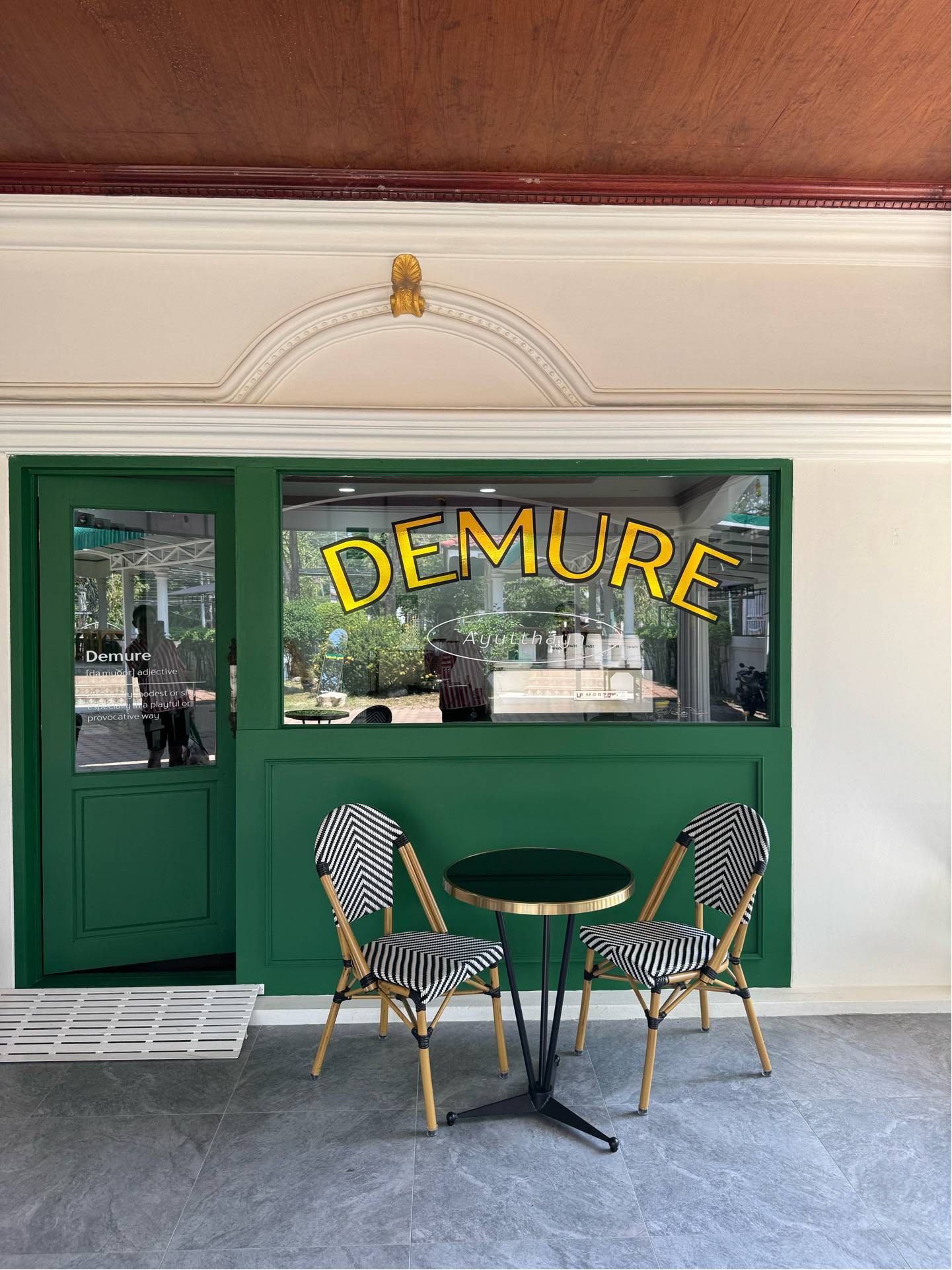 รีวิว Demure cafe - กาแฟอร่อยดีครับ