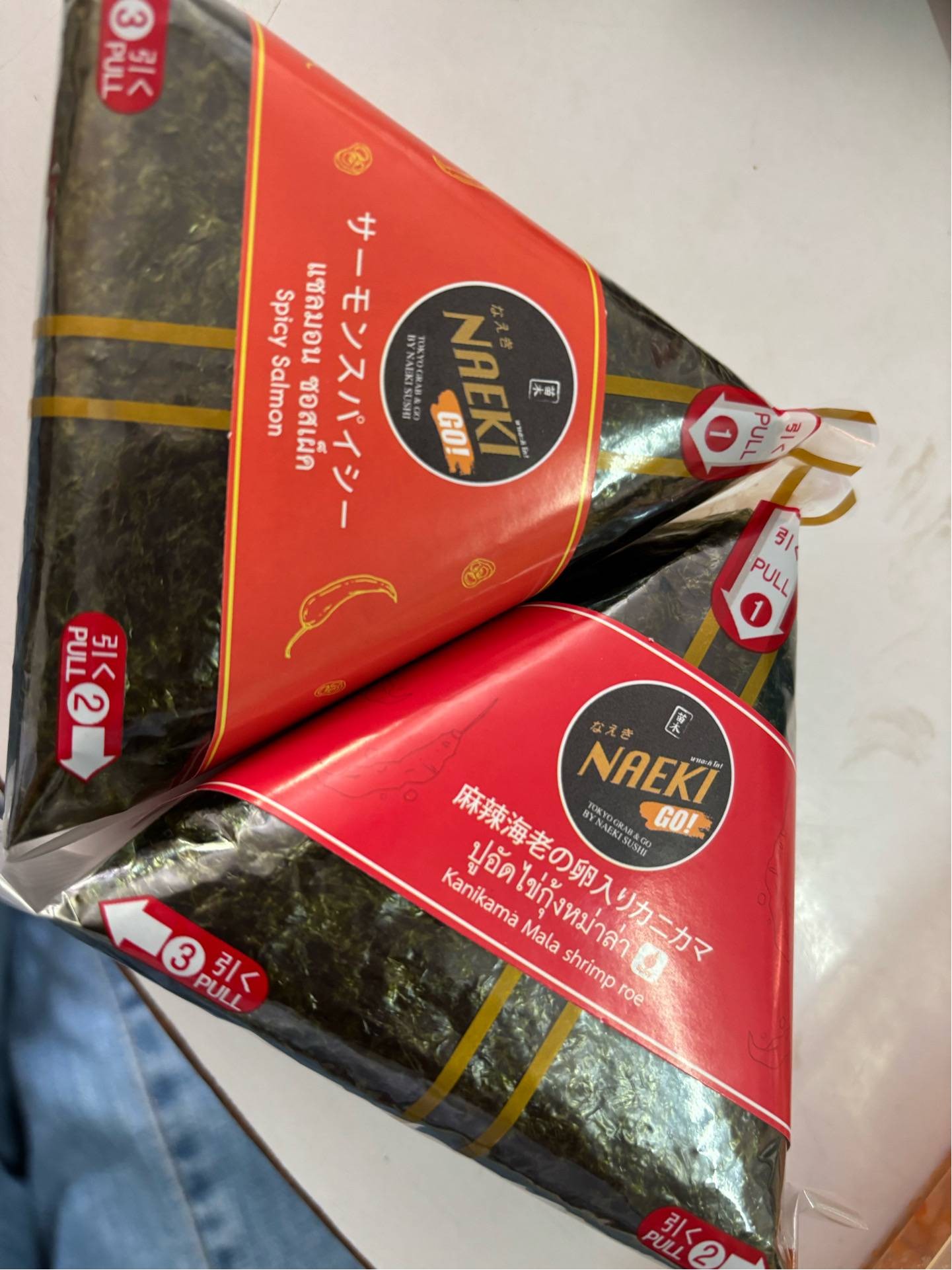 ร้าน Naeki Go! Bitec bangna | รีวิวร้านอาหาร