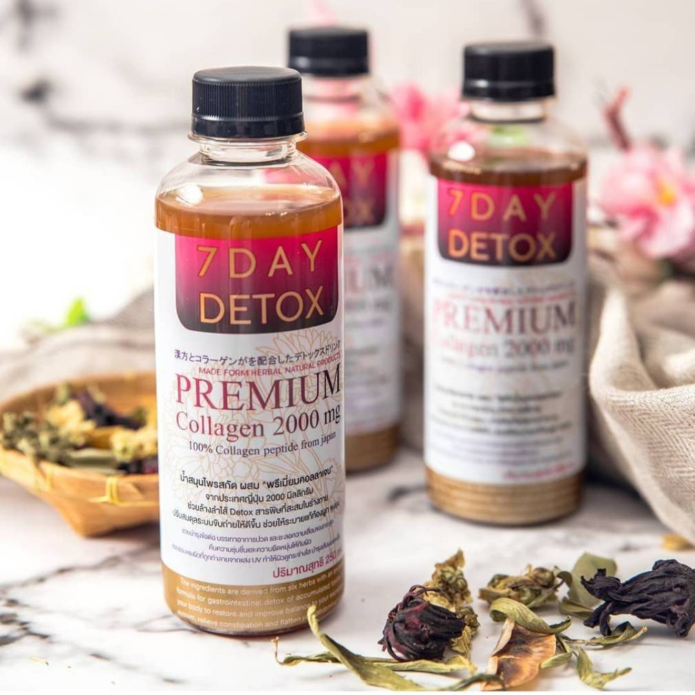 รูป นับkcal สาขาปั๊มน้ำมันบางจาก แจ้งวัฒนะ 38 (บจ. เอเวอร์กรีน แจ้งวัฒนะ