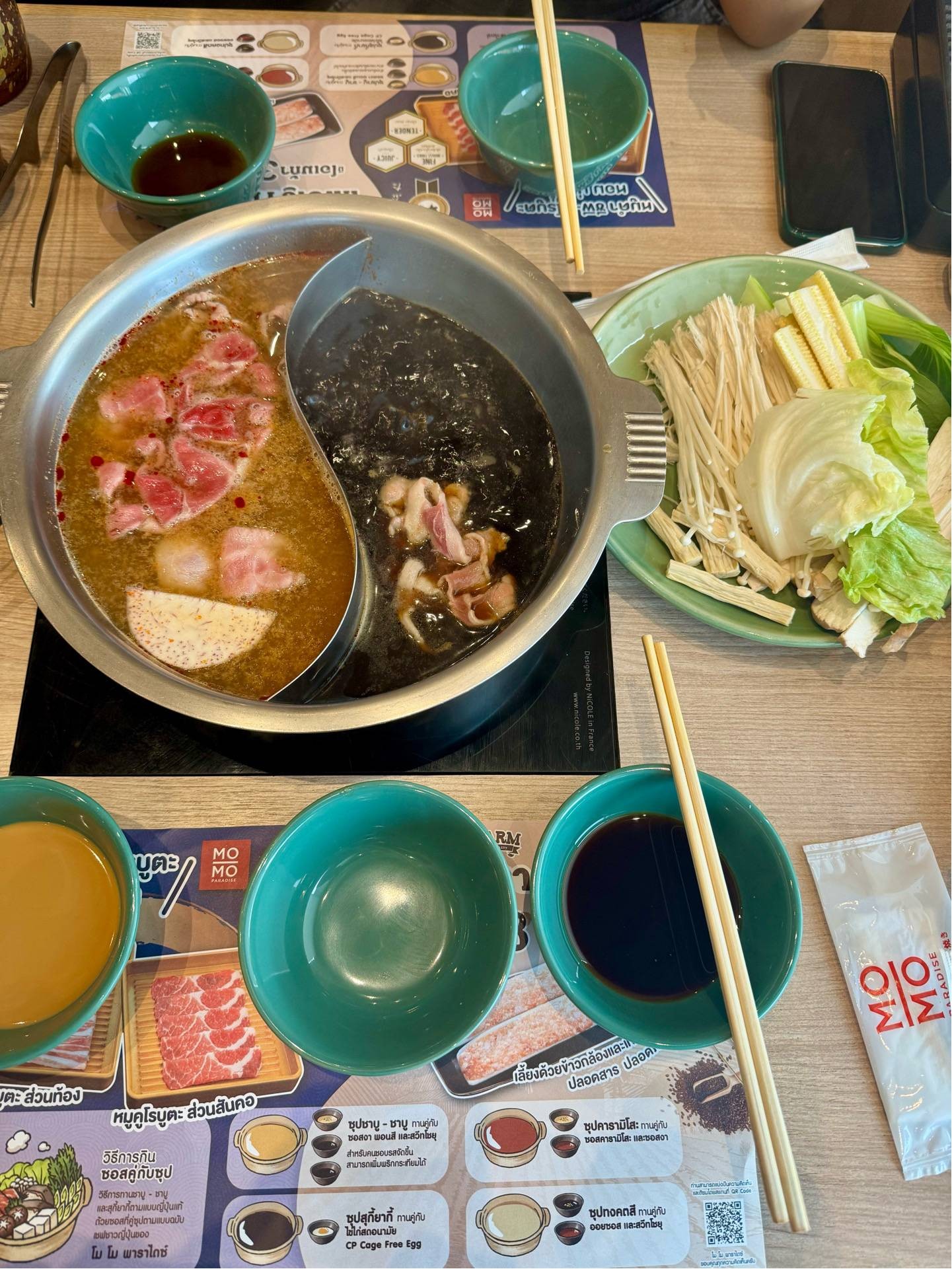 รีวิว Mo-Mo-Paradise Terminal 21 Rama 3 - Best in town for suki lover