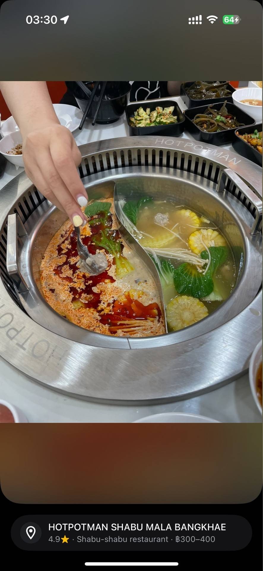 ร้าน Hotpot Man รัชดา-ห้วยขวาง | รีวิวร้านอาหาร