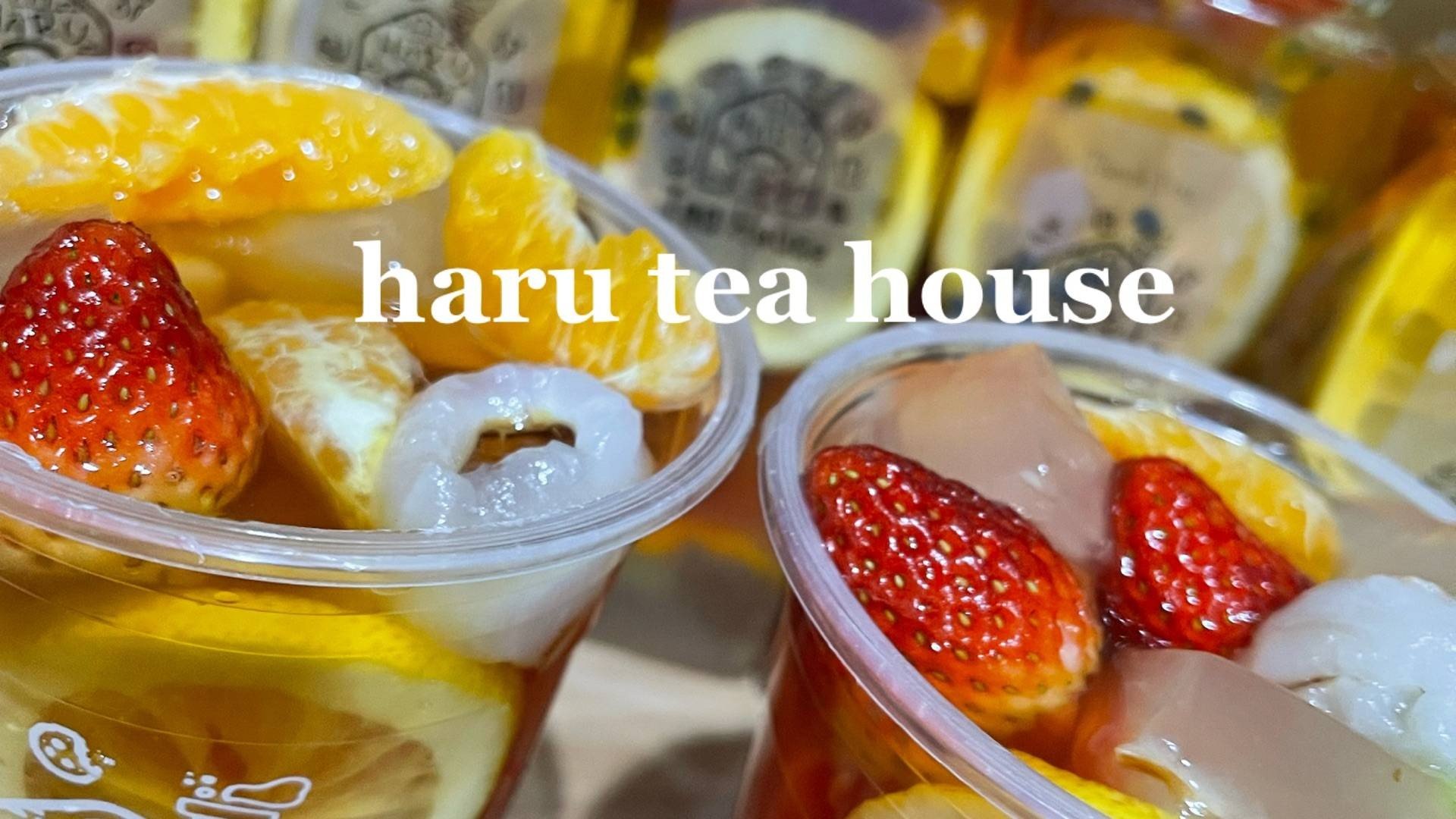 haru tea house ชาผลไม้ชีส ชานมไข่มุก - สั่งอาหารเดลิเวอรี | Wongnai x ...